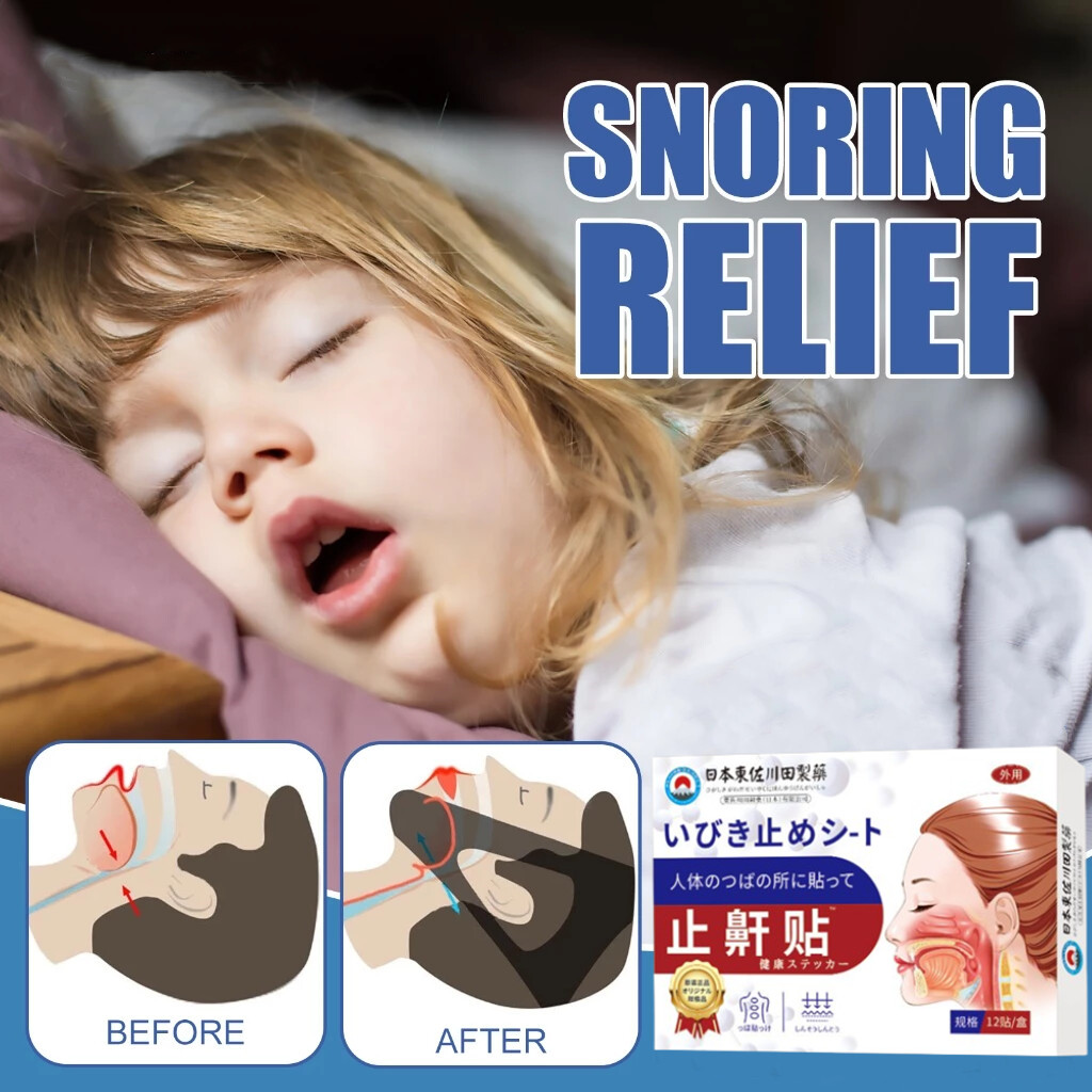 Anti snoring patch Stop Snore Solutions Snore Stopper Relieve Nose ...