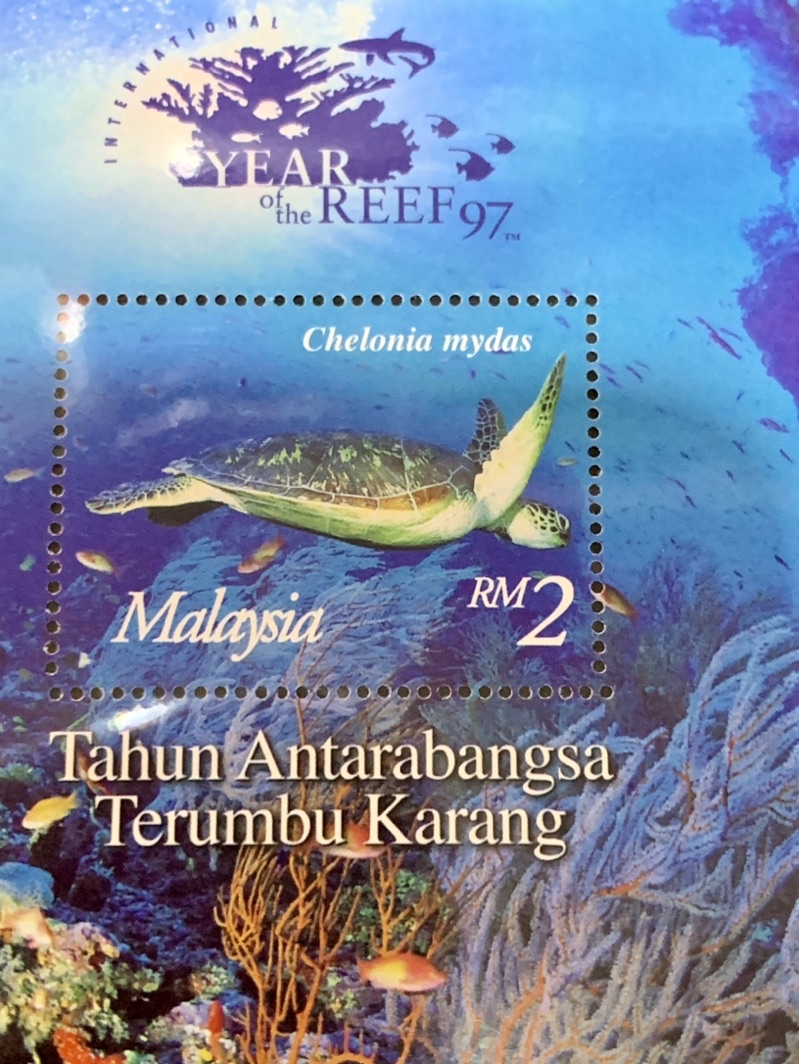 Stamp International Year of The REEF 97｜Setem Tahun Antarabangsa Terumbu Karang｜UNC | Shopee ...