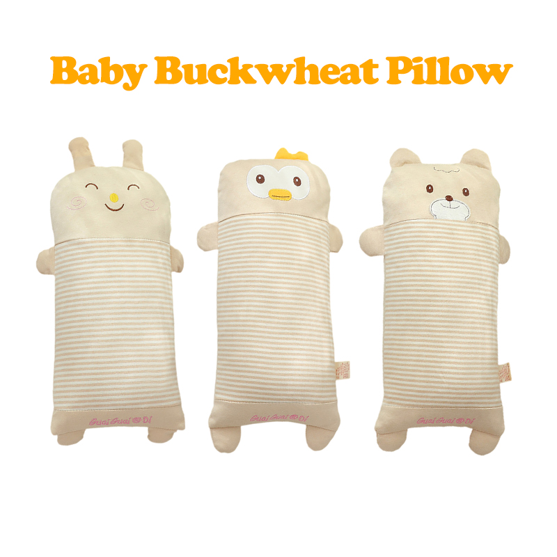 Baby Buckwheat Pillow Cotton Striped Shaped Baby Pillows For Children ...
