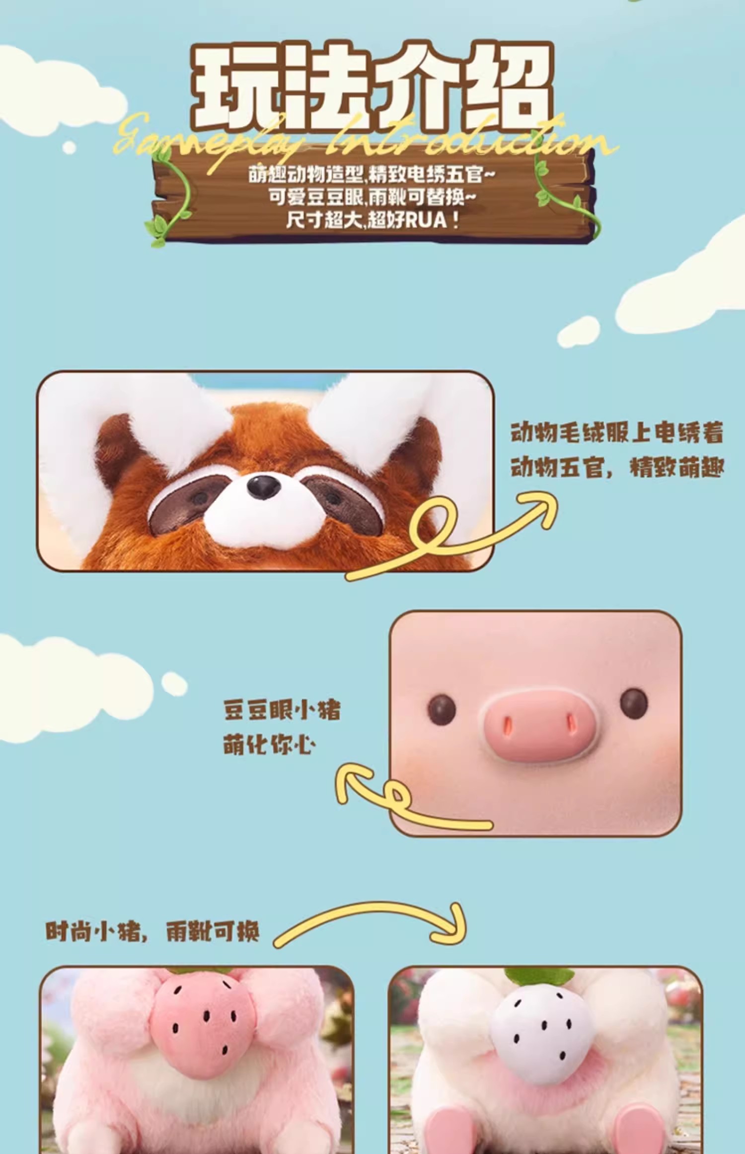 GeeGee Pig Series Blind Box 芝呜猪果然是小猪 | Shopee Malaysia