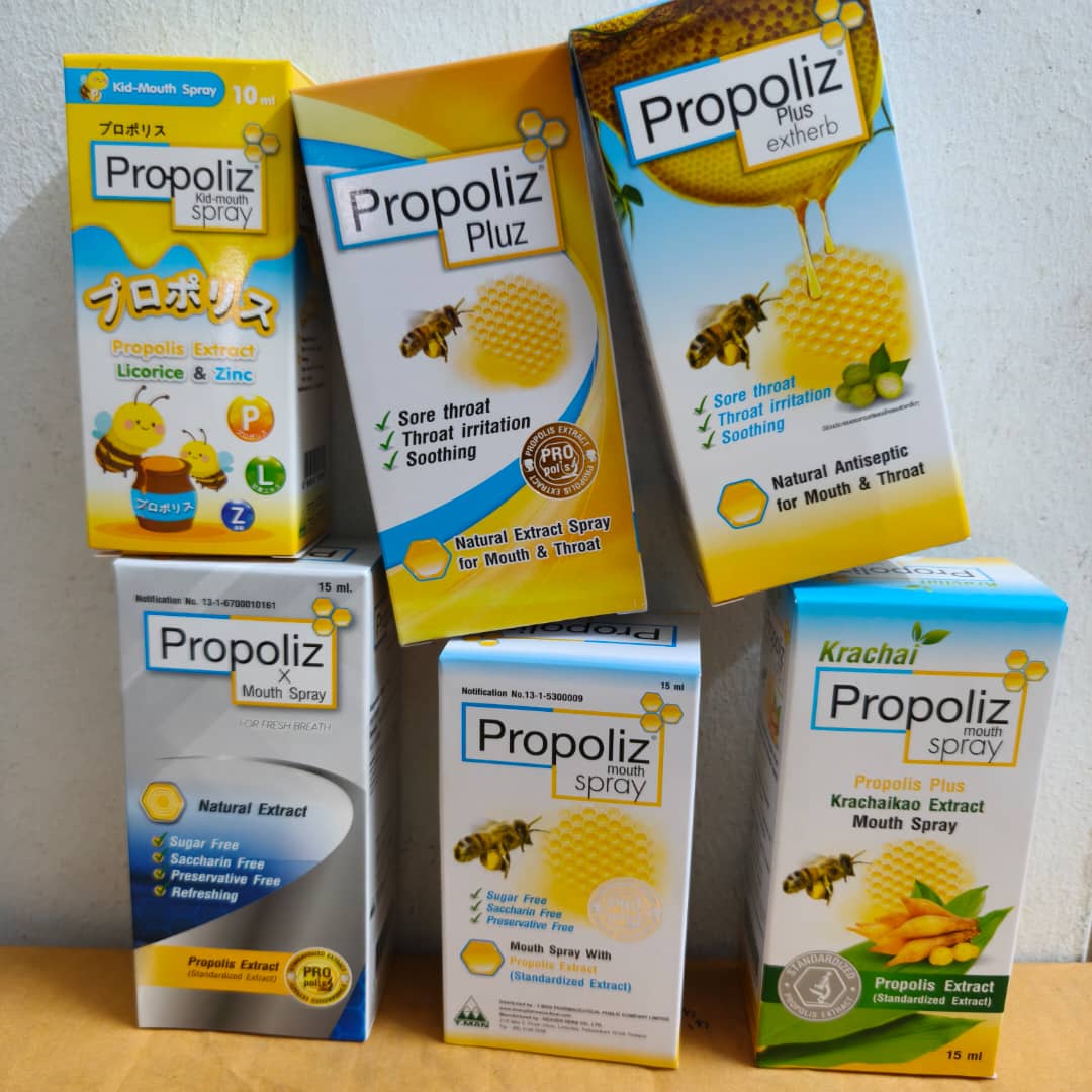 Original Thailand Propoliz Mouth Spray 15ml Thai Propoliz Oral Spray ...