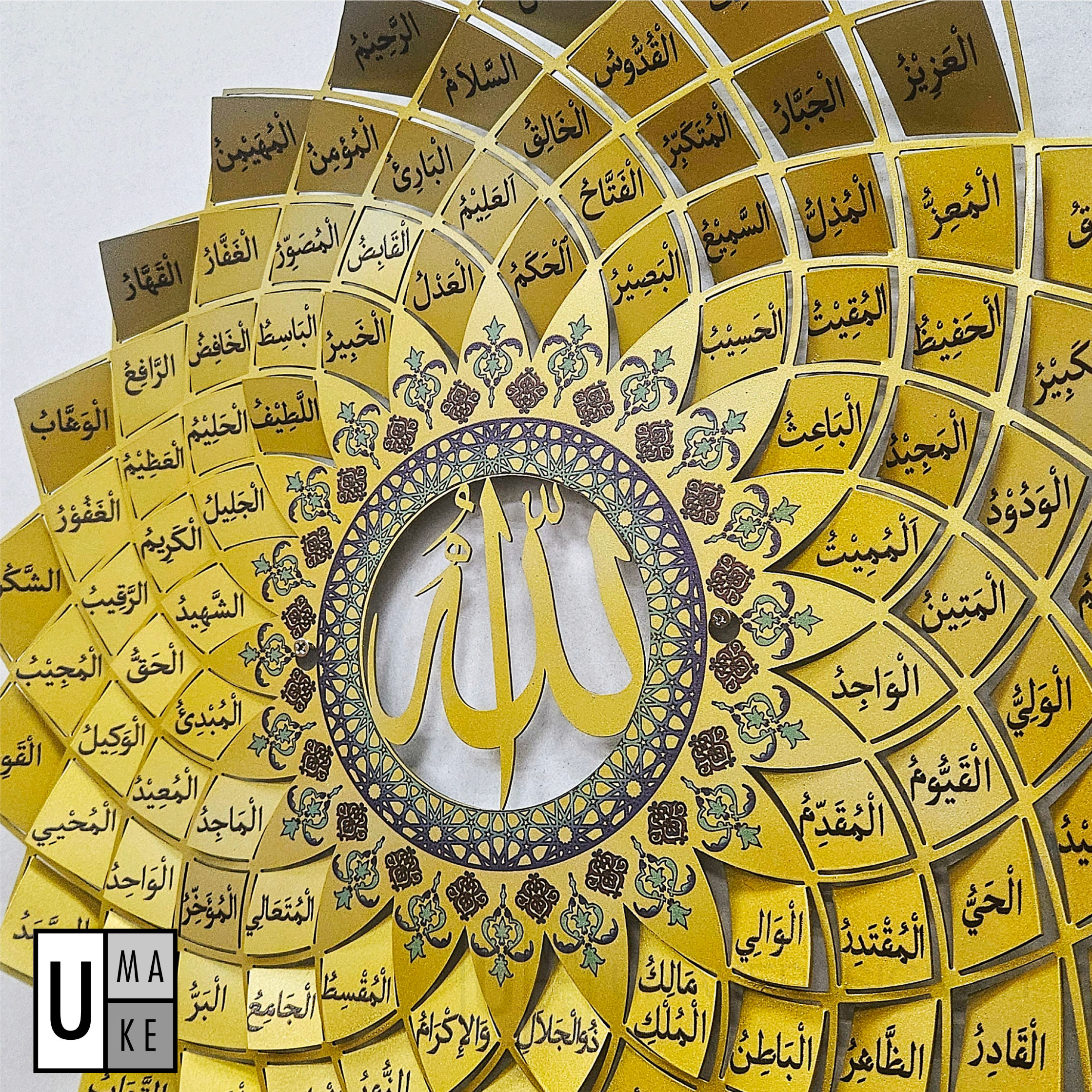 FRAME 99 NAMA ALLAH ASMAUL HUSNA Metal besi LOTUS DESIGN UMAKE ARABIC ...