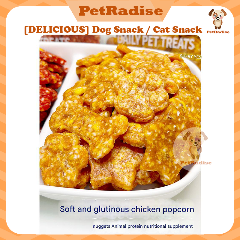DELICIOUS Dog Treats 100g Dog Snacks Dog Treat Snack Dog Snack Food Pet ...