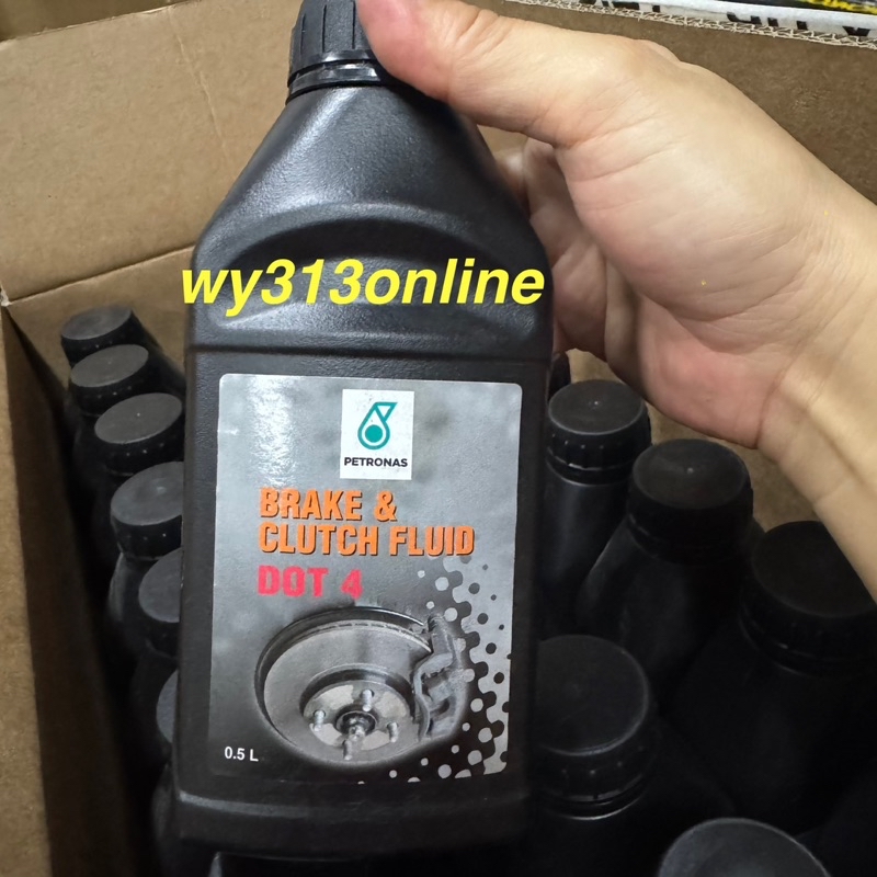 Original Petronas Brake & Clutch Fluid Brake Oil Dot4 0.5L Yahama Motor ...