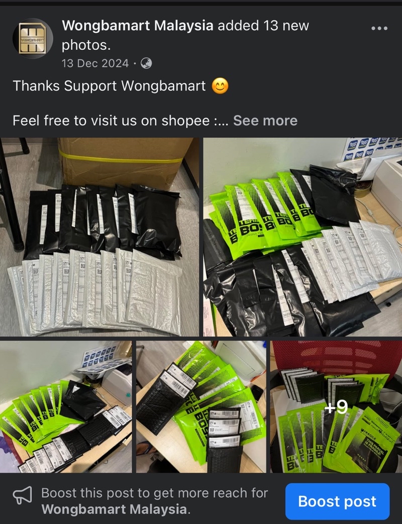 Digi Prepaid VIP NUMBER Digi simcard Nombor cantik | Shopee Malaysia