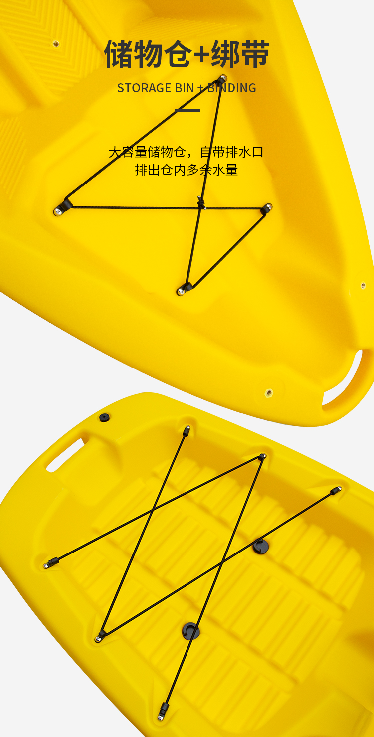 KOETSU Kayak 255CM HDPE Single Racing Fishing Boat Kayaking Boats ...