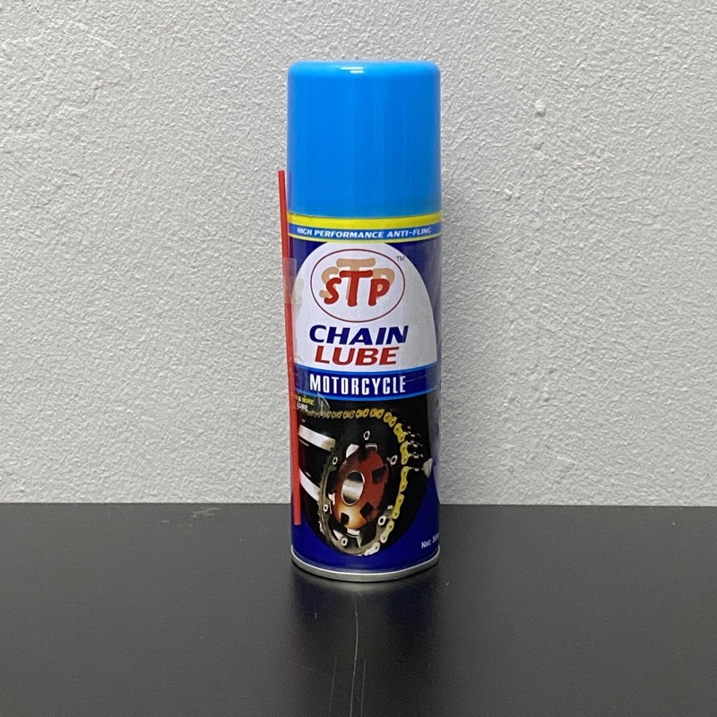 STP CHAIN LUBE SPRAY CHAIN OIL MINYAK RANTAI (300ML) | Shopee Malaysia