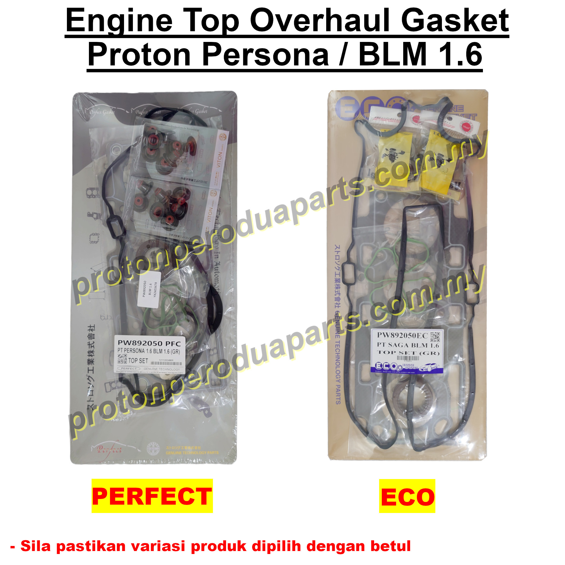 Engine Top Overhaul Gasket Set - Proton BLM FL FLX Persona Preve Exora ...