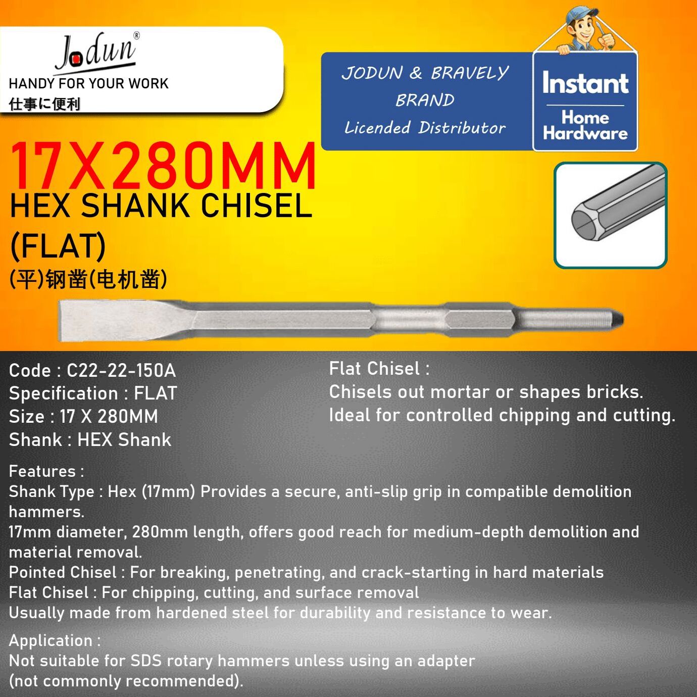 JODUN BRAND 17 X 280MM HEX Shank Concrete Chisel For Demolition Hammer ...