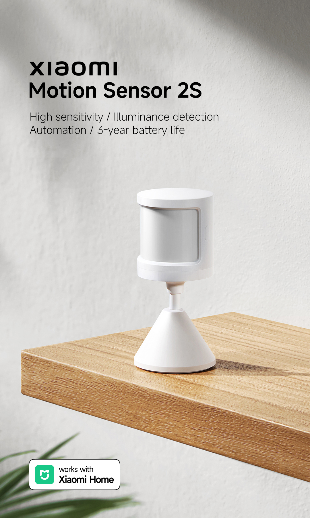 Xiaomi Mi Motion Sensor 2S high sensitivity/illuminance detection ...