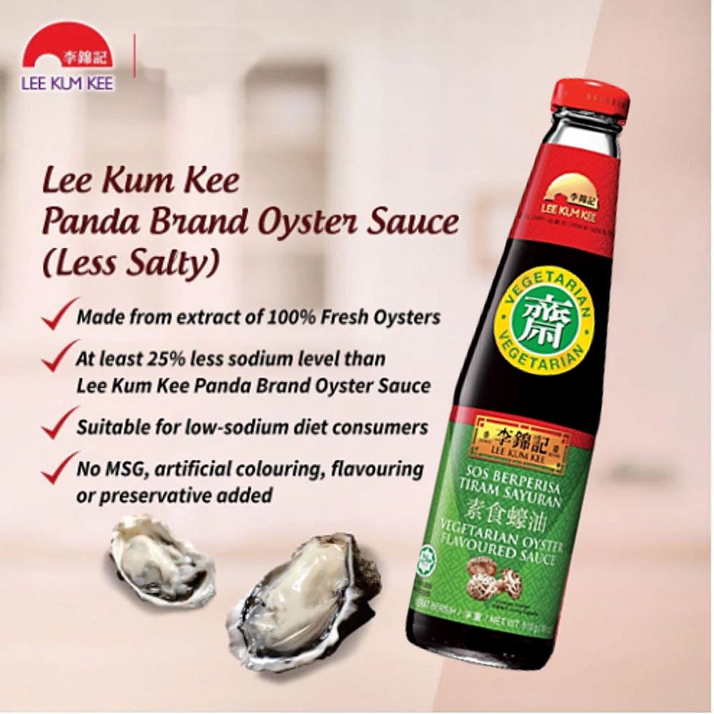 Lee Kum Kee Sos Berperisa Tiram Sayuran/Vegetarian Oyster Flavoured ...