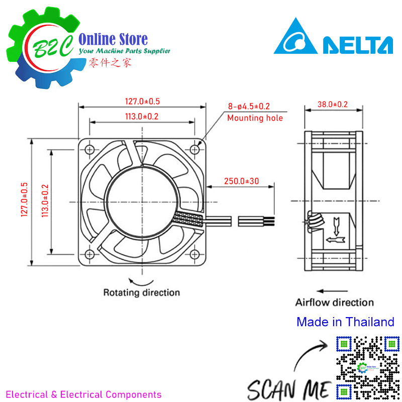 Delta EFB1324SHE DC Brushless Cooling Fan Electronics 24VDC 1.38A ...
