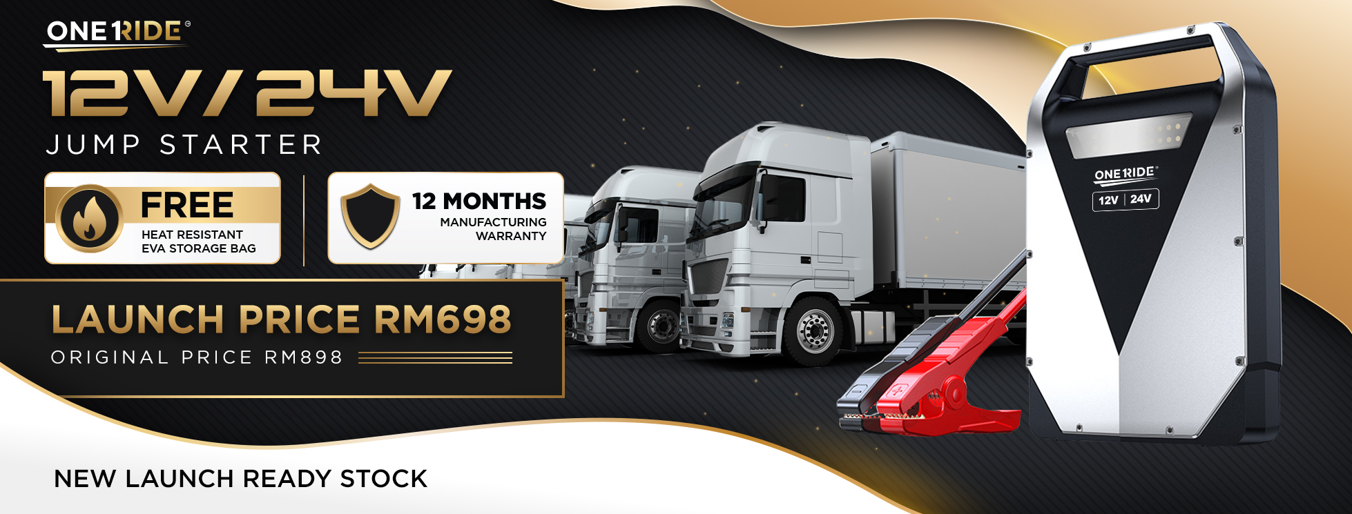 [𝐍𝐄𝐖 𝐋𝐀𝐔𝐍𝐂𝐇] ONERIDE JS006 Lorry Jump Starter 24V Heavy Duty 12V ...