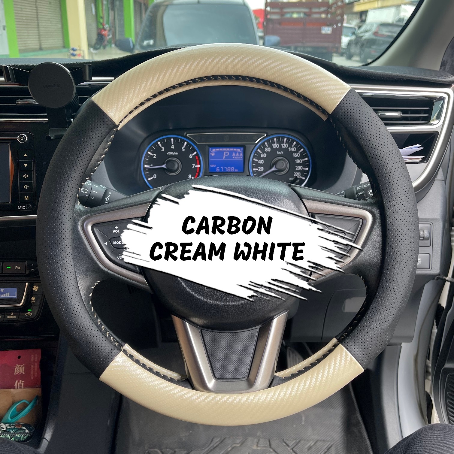 Penutup Stereng Carbon Leather Steering Wheel Cover PERODUA PROTON ...