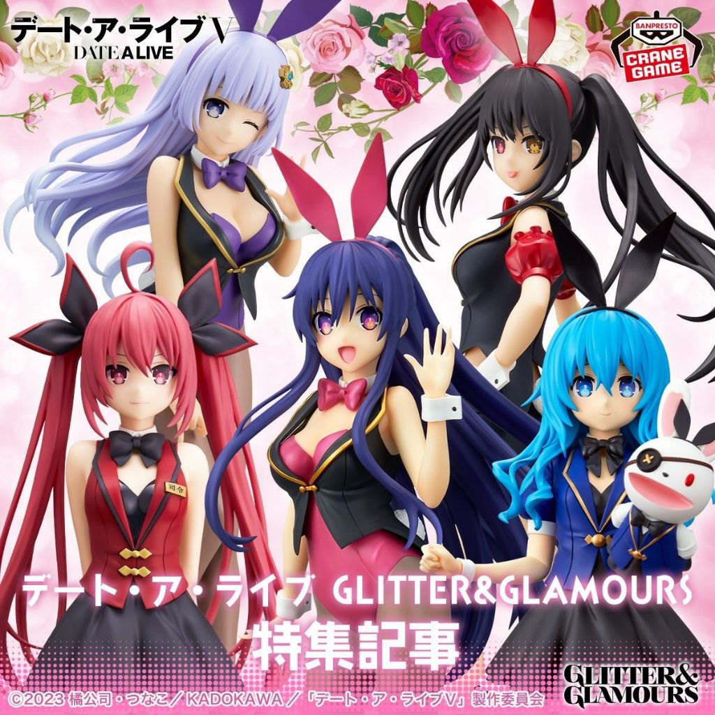 🔥READY STOCK🔥Date A Live Glitter&Glamours Original Japan Figure 約會大作戰 ...