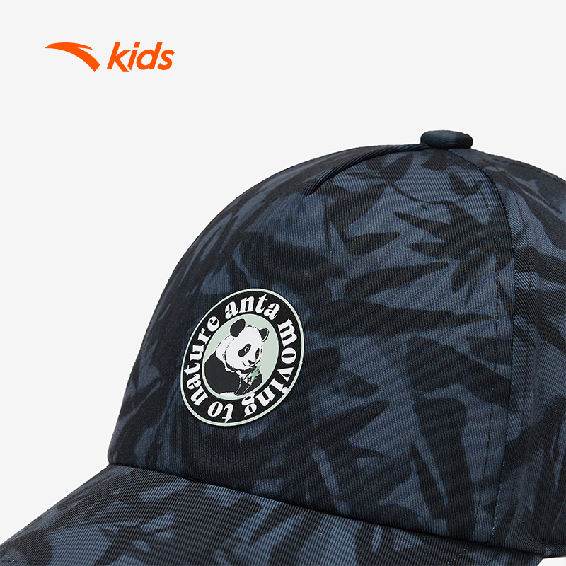 anta kids boys big kids baseball caps -3924D6202-2 (topi kanak lelaki ...
