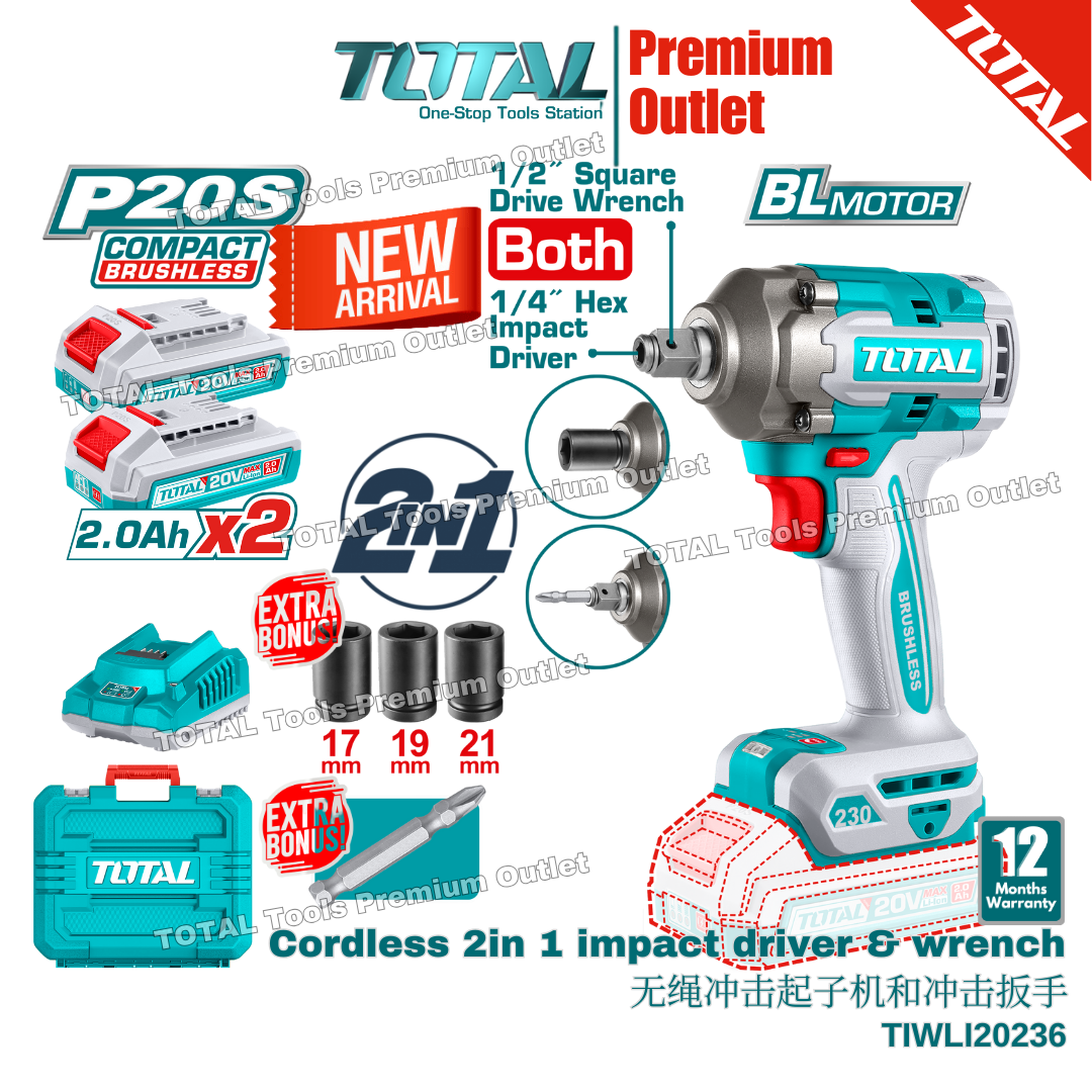 TOTAL Tools 2 in 1 Cordless compact ½" impact wrench & Hex shank driver 无绳冲击起子机和冲击扳手 ...