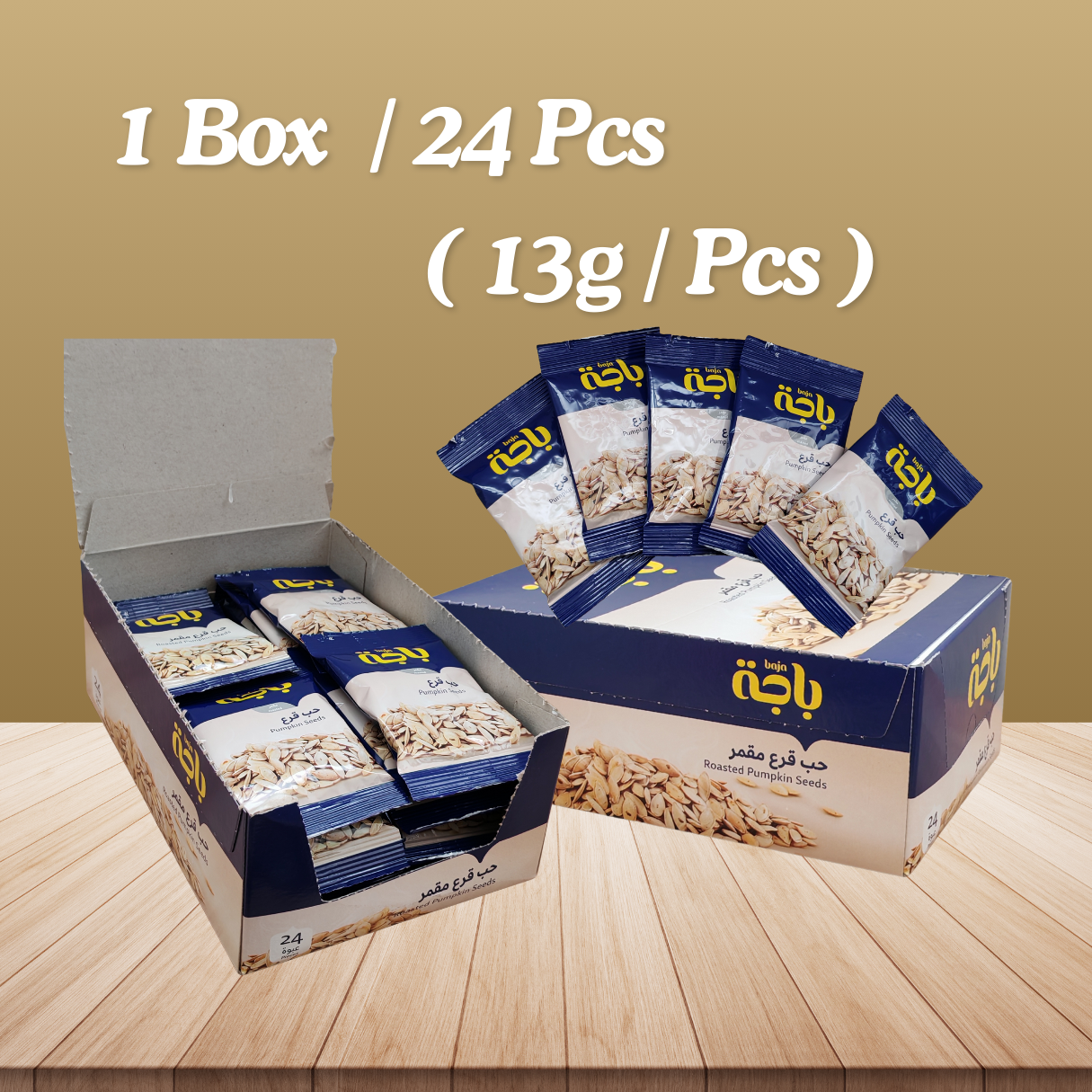 Wholesale Baja Roasted Pumpkin Seeds / Snacks / Seeds / Kuaci/ Roasted ...