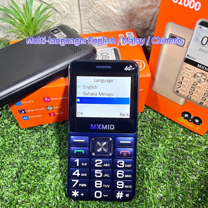 G1000 4G Basic Phone for Elderly Parents Mom FM Radio Speaker Loud Big ...