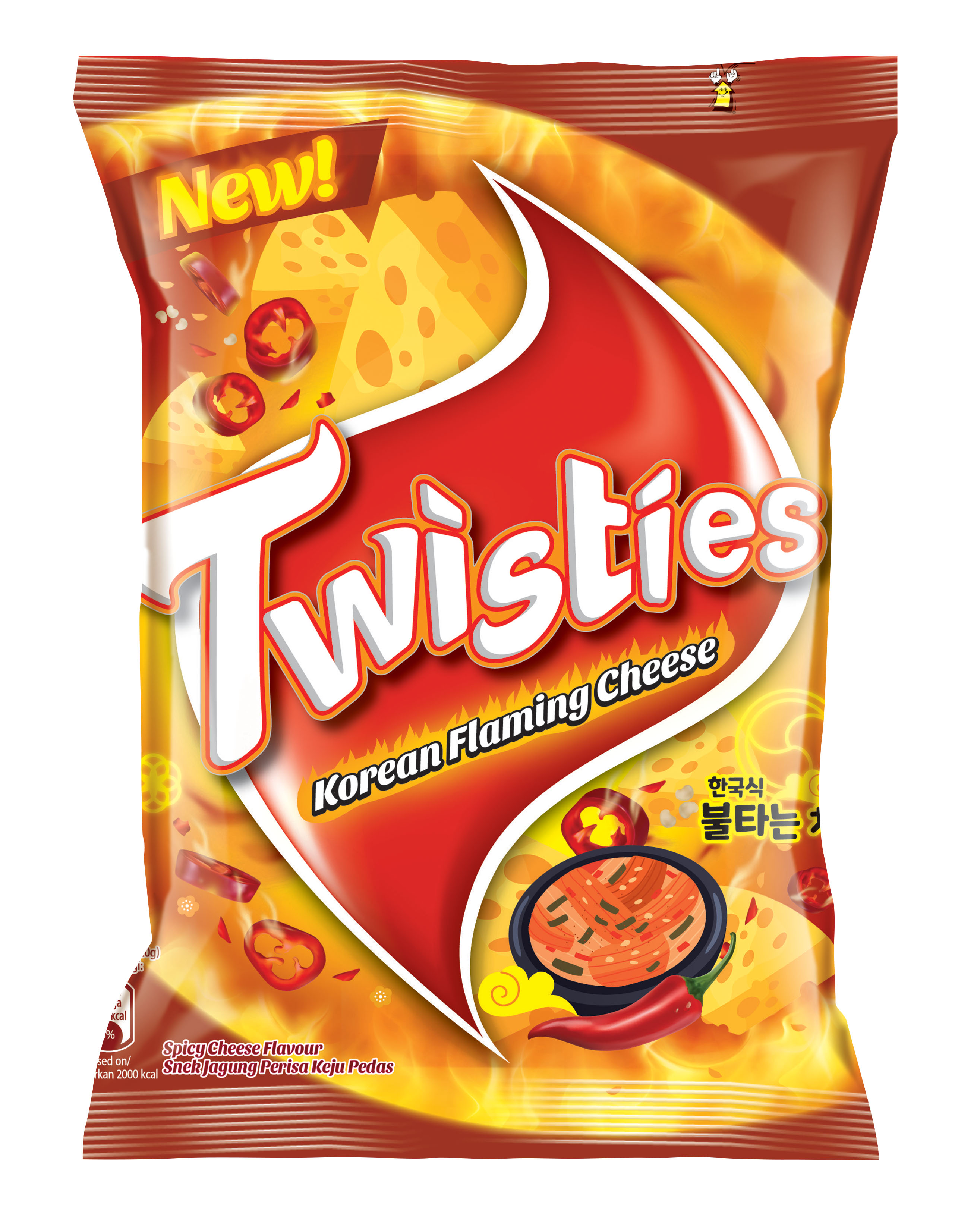 [Bundle of 3] Twisties Flaming Cheese 60g | Shopee Malaysia