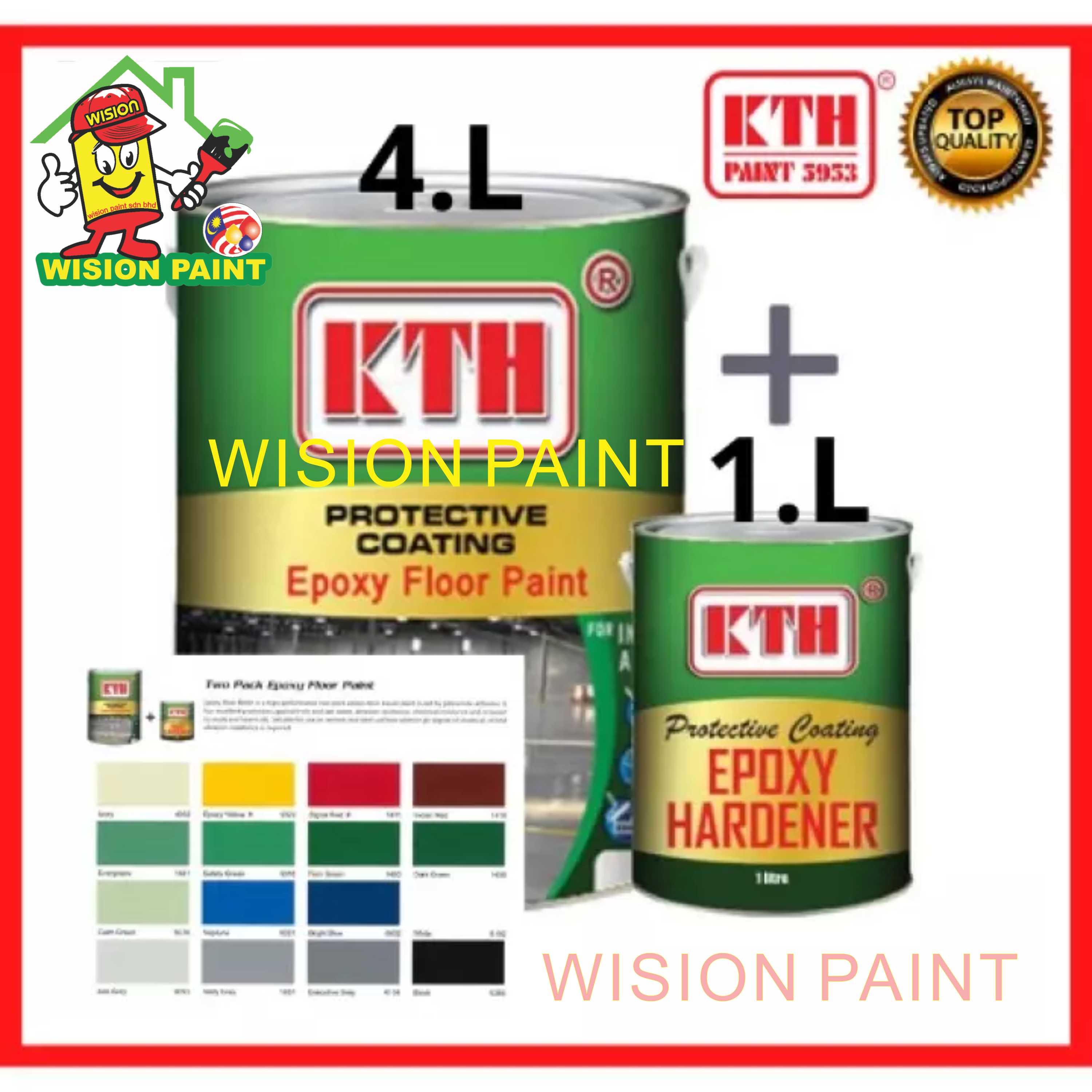 5L KTH EPOXY FLOOR PAINT / expoxy floor ( FREE 7" ROLLER SET ) cat epoxy lantai / epoxy paint ...