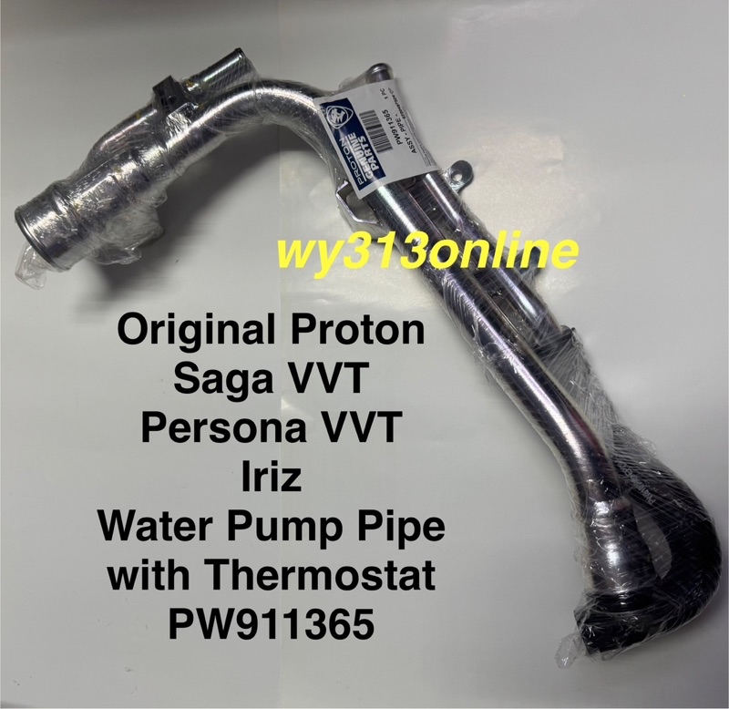 PW911365 Original Proton Saga VVT Persona VVT Iriz Water Pump Pipe with ...