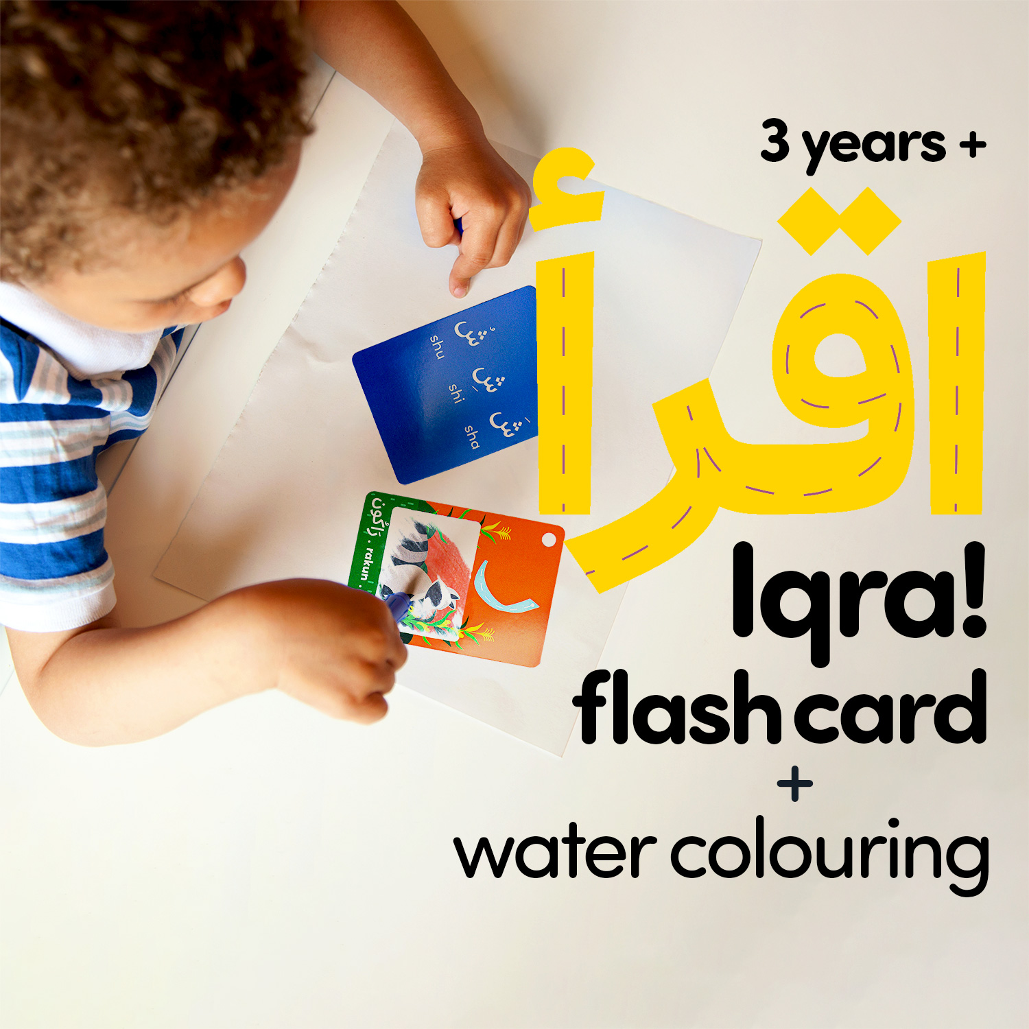 0 - 6 Tahun | Oliek Books | Iqra Pertamaku | Board Book Iqra Kanak ...