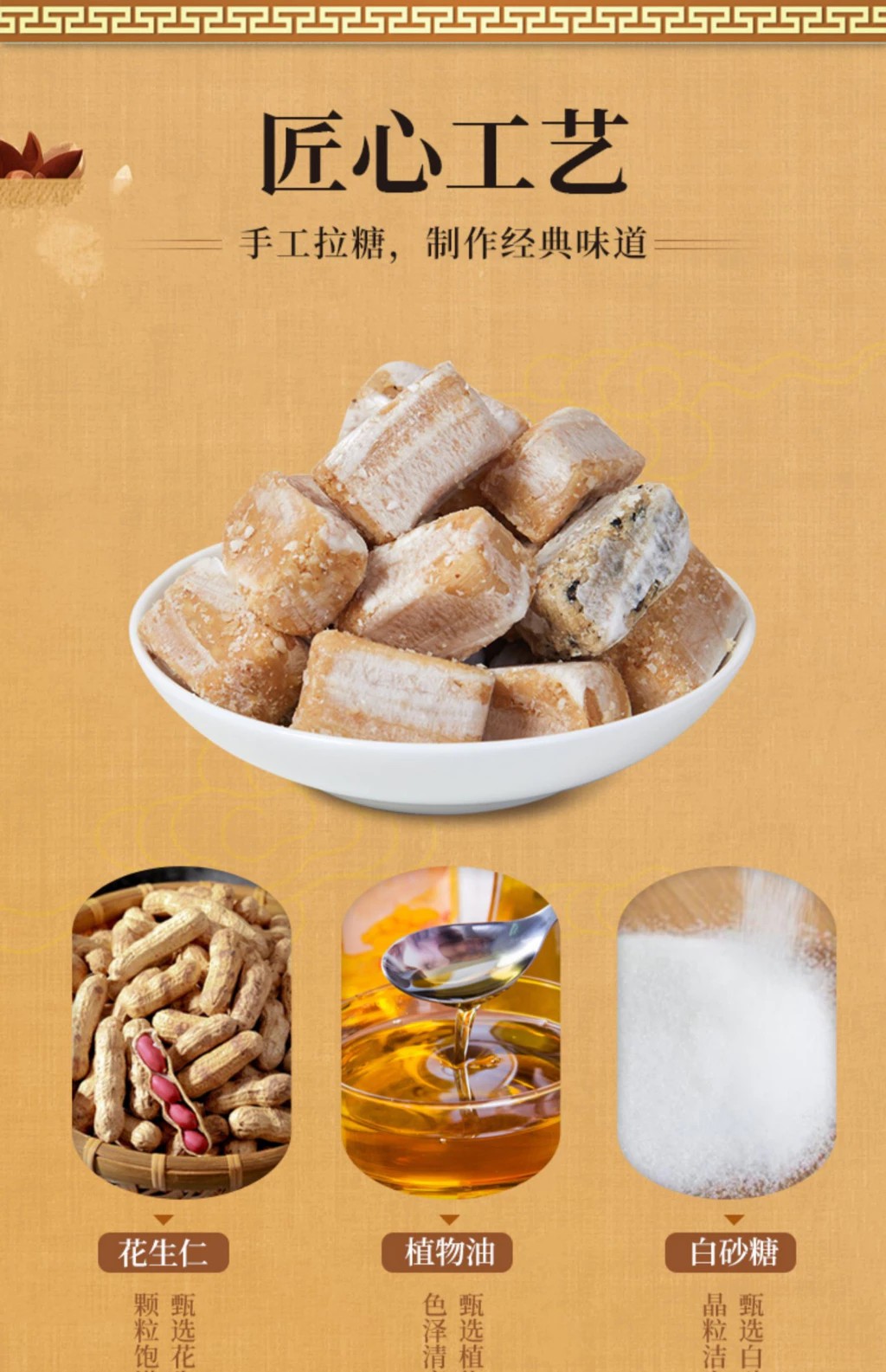 [Halal] 徐福记 Hsu Fu Chi 酥心糖 Crispy Candy (7pcs) | Shopee Malaysia