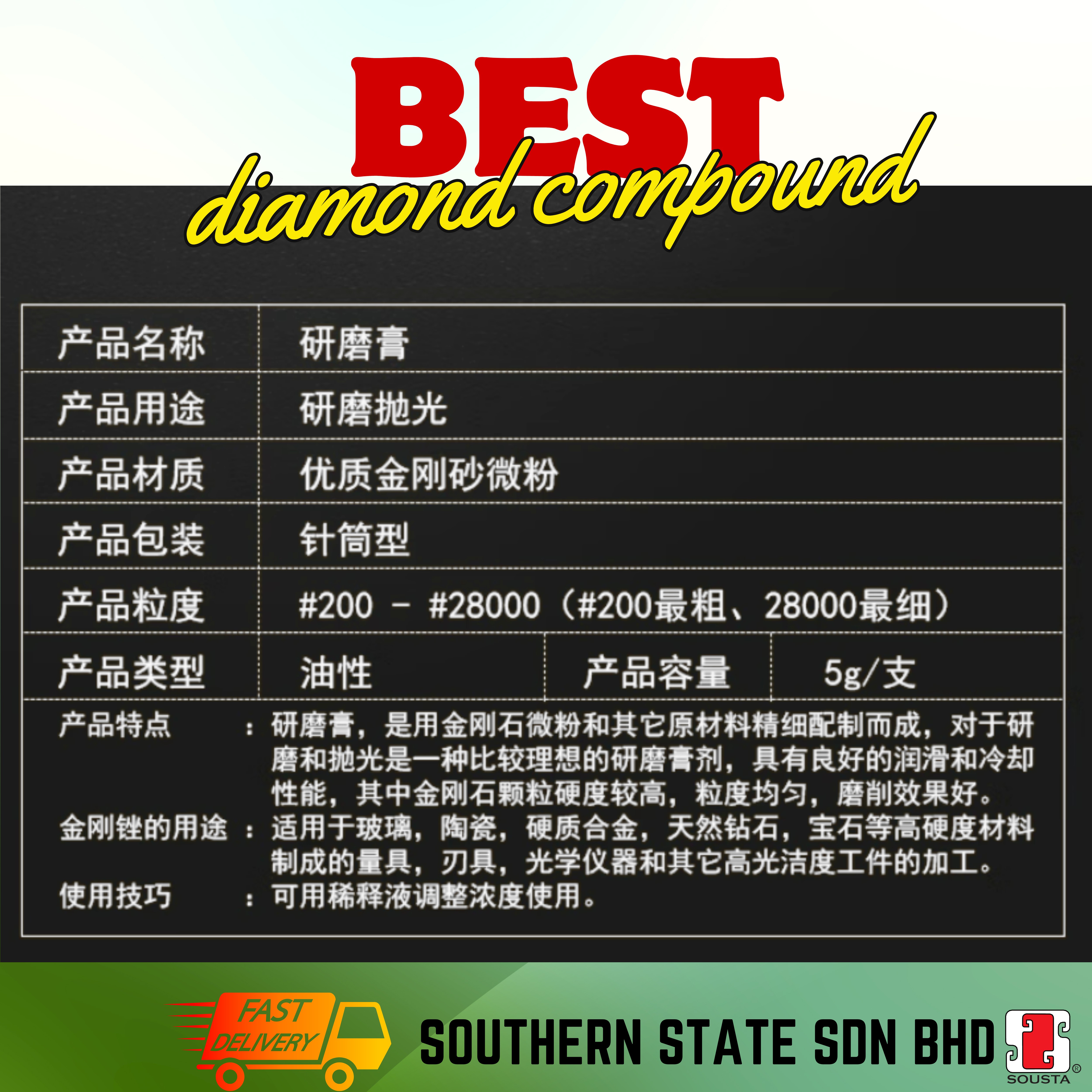 [ORIGINAL TAIWAN] BEST DIAMOND PASTE BEST DIAMOND COMPOUND 5g 5grams ...