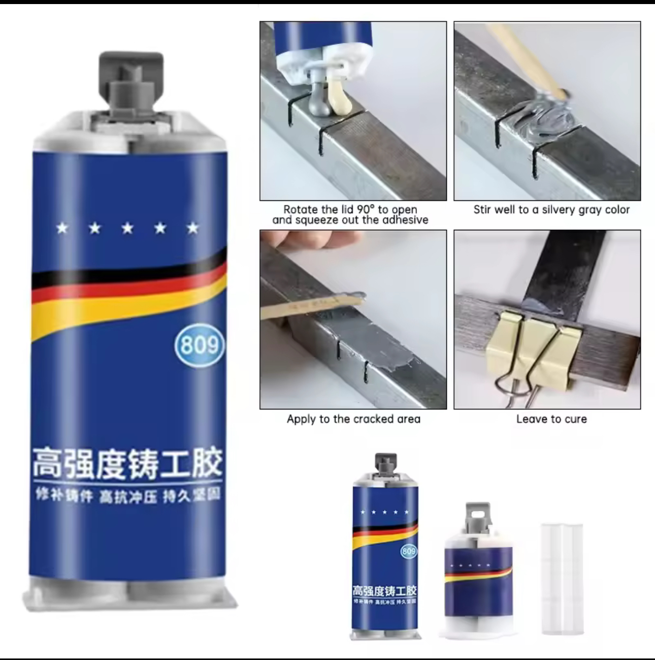 Gam Logam | 金属胶水 | Metal Epoxy Adhesive | Gam Besi Kimpal | Epoxy 2 ...