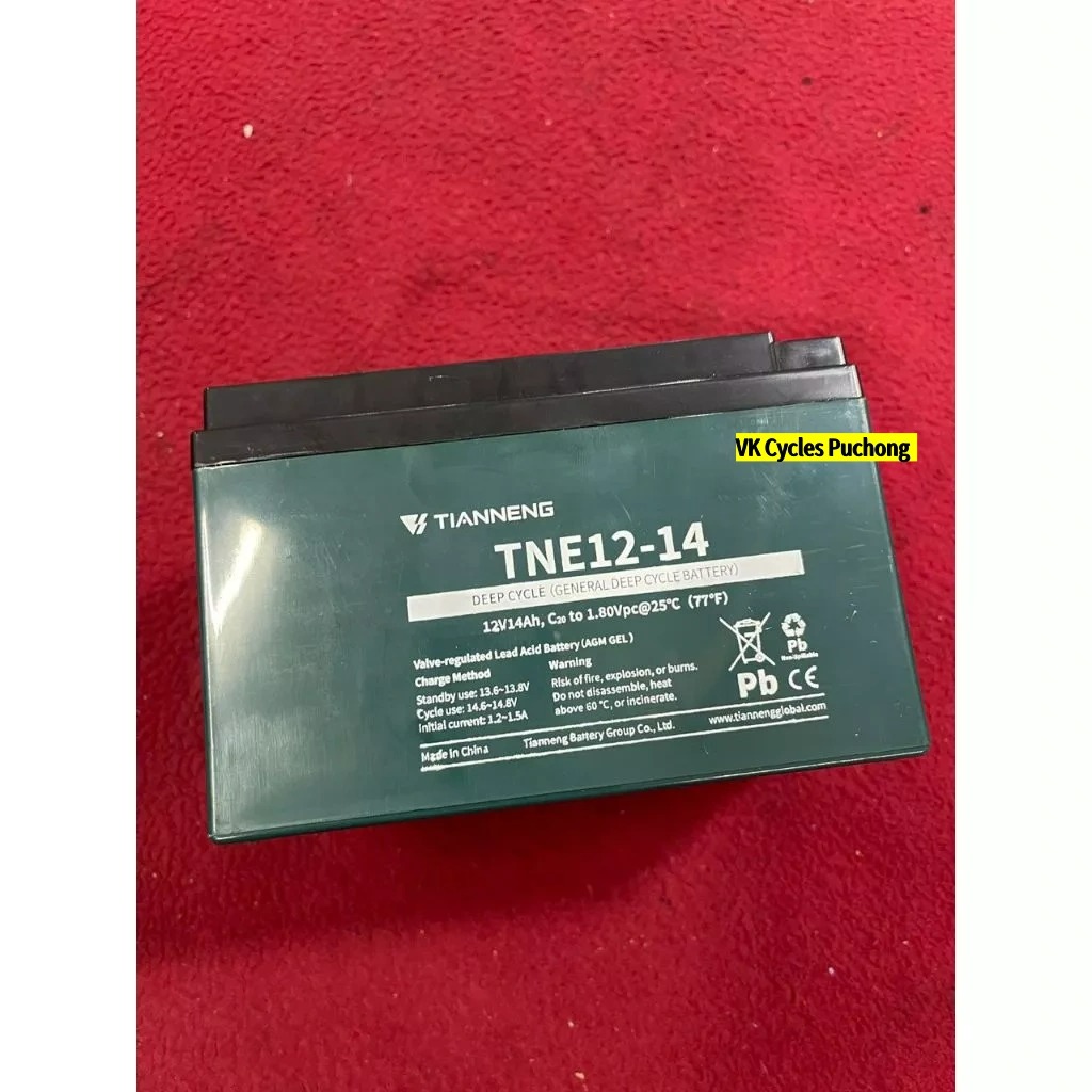 TIANNENG EBIKE BATTERY 12V 14AH 15X10X10cm | Shopee Malaysia