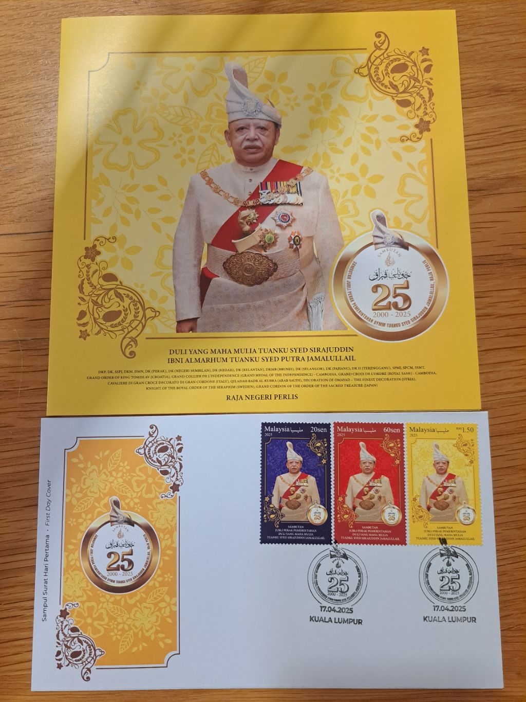 2025 Raja Perlis Coronation 25th Anniversary Jubli Perak Pertabalan ...