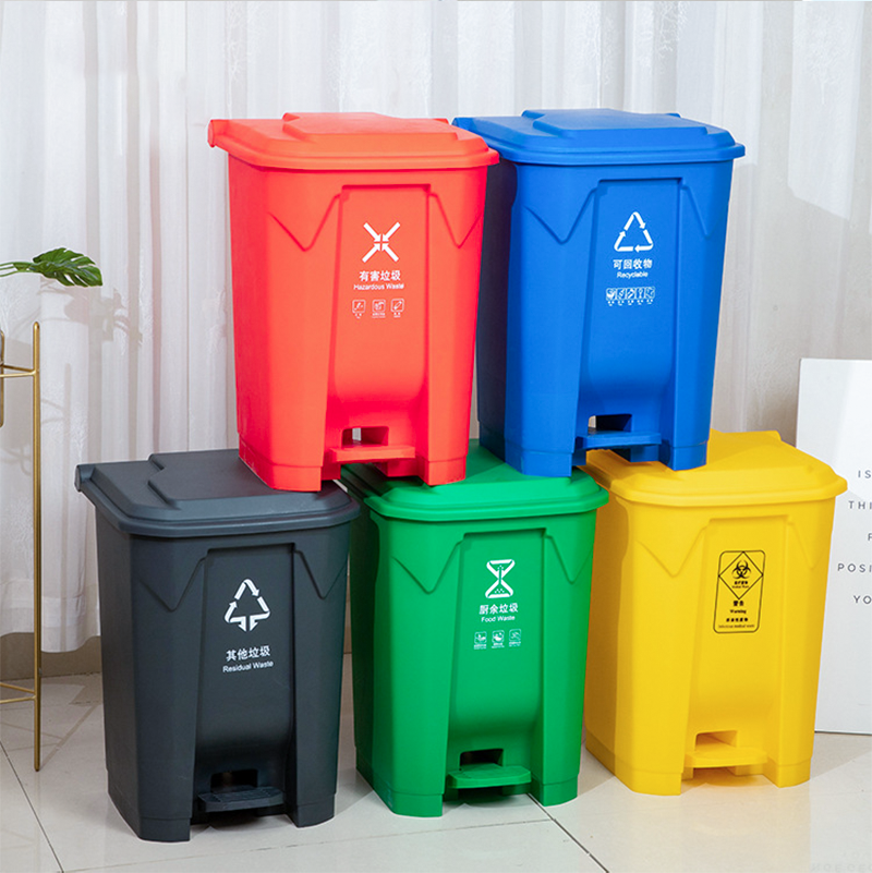 Heavy Duty Plastic Trash Bin 20L 30L 50L 80L 100L with Step Foot Pedal ...