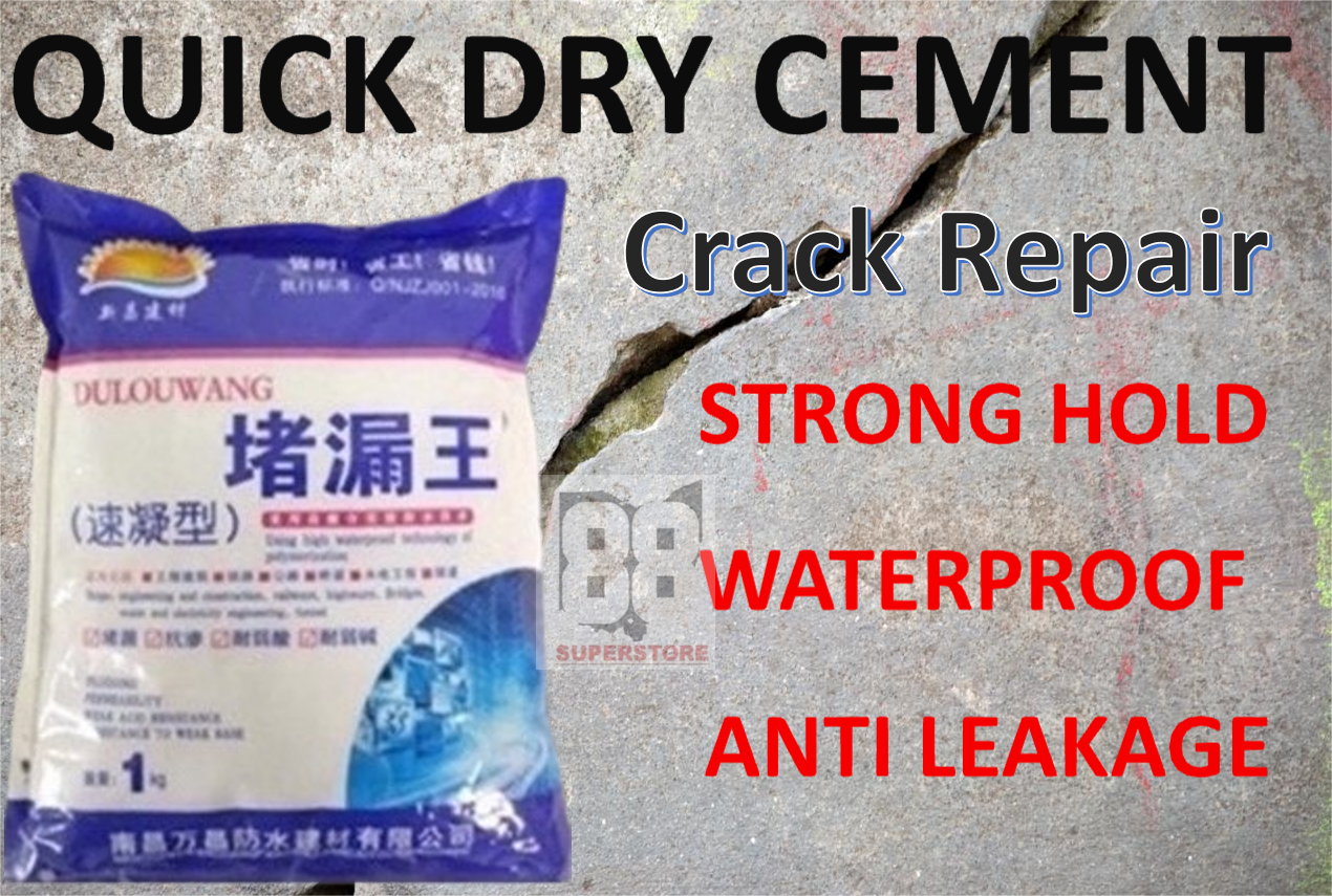 Waterproof Quick Dry Cement 1KG–3 Mins FastDry | Simen Kalis Air Cepat ...