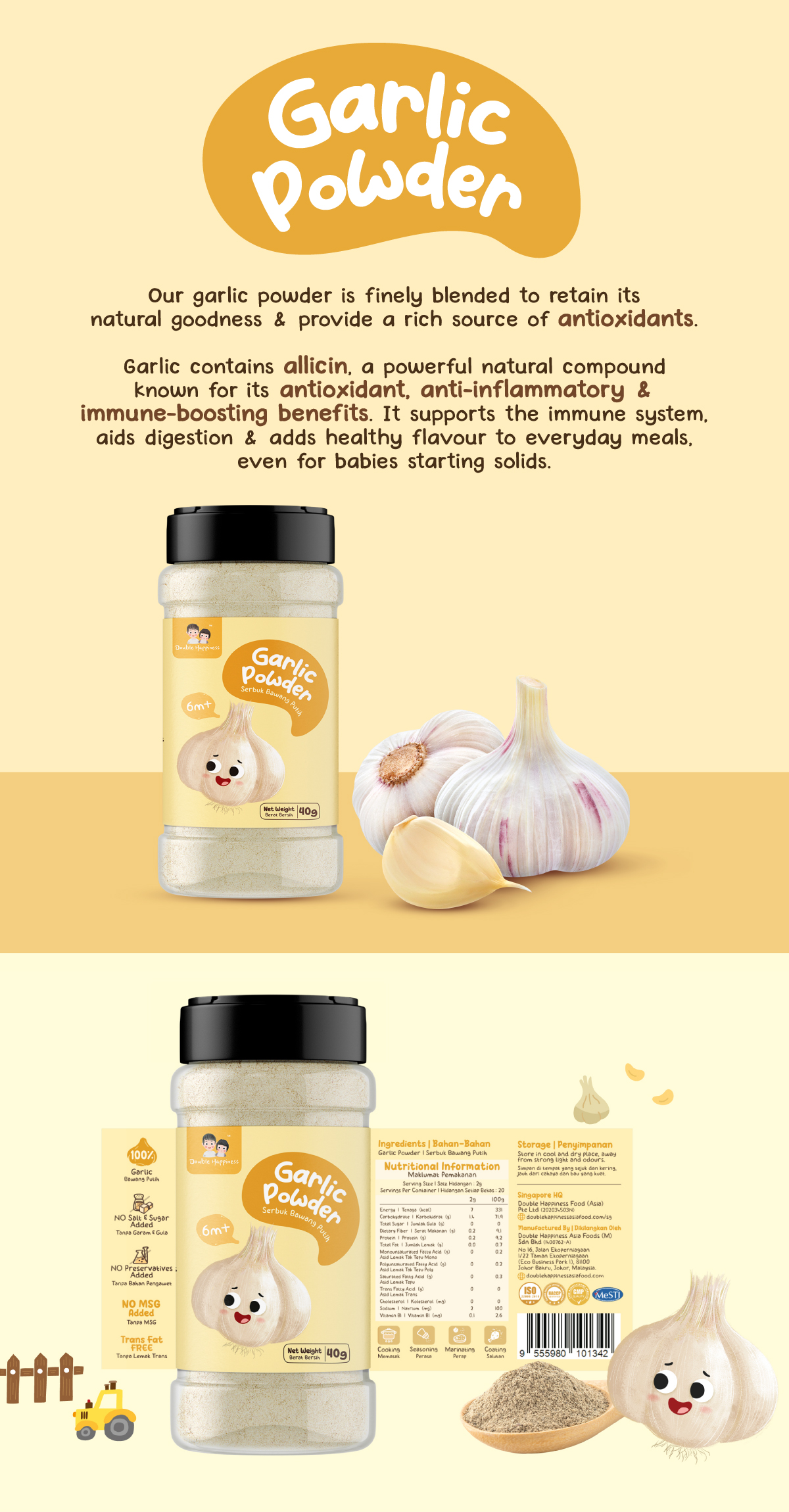Double happiness baby seasoning powder / serbuk perasa makanan bayi ...