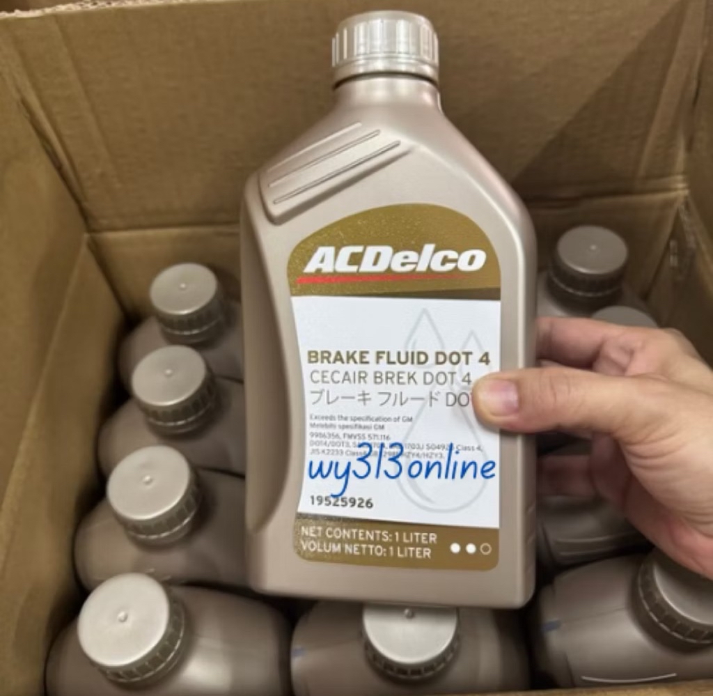 ACDelco Brake Fluid Dot 4 Brake Oil 1 Liter | Shopee Malaysia