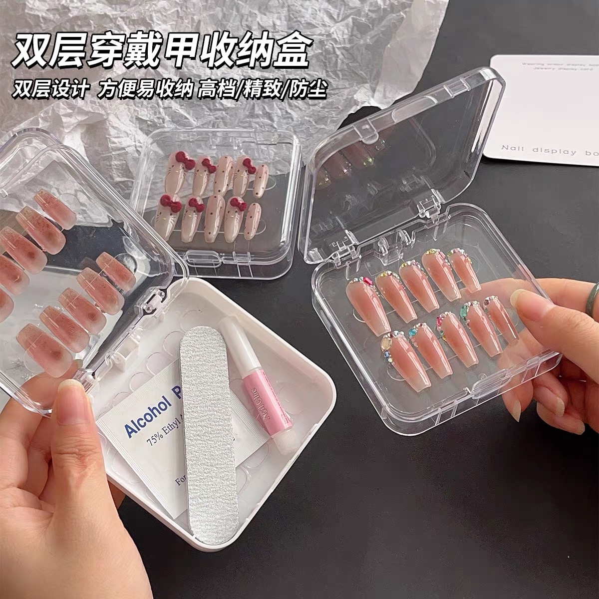 2 in 1 Kotak Kuku Palsu 2 Lapis Kuku Kotak Fake Nail Box 2 Layer Square ...