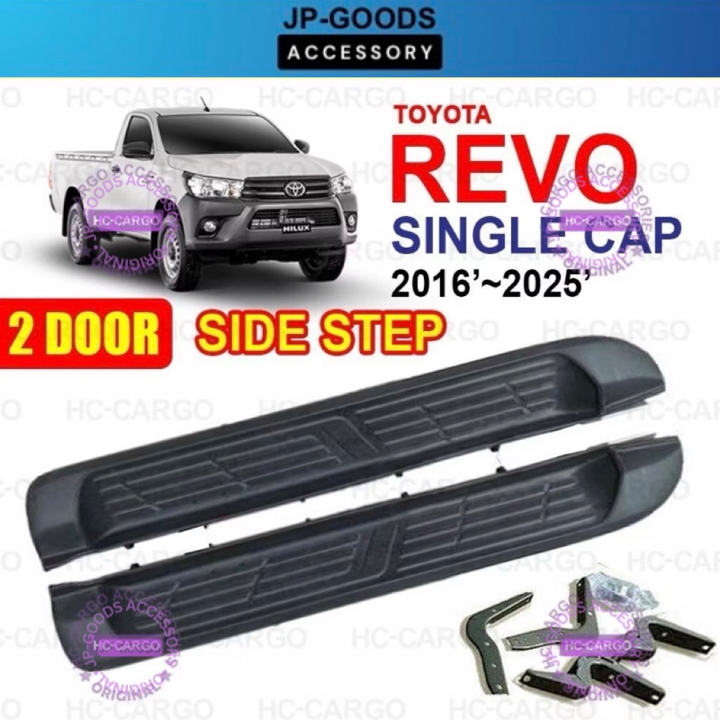 Toyota Hilux Revo GUN125 2016 - 2025 Model Single Cab Side Step Ori ...