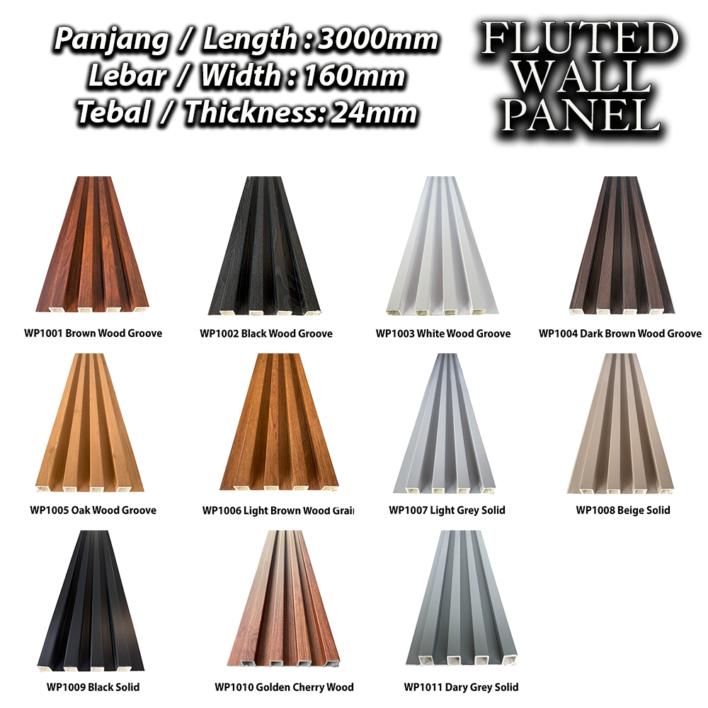Fluted Wall Panel 10FT 3 METER HIGH QUALITY Wood Panel WPC Panel Fluted ...