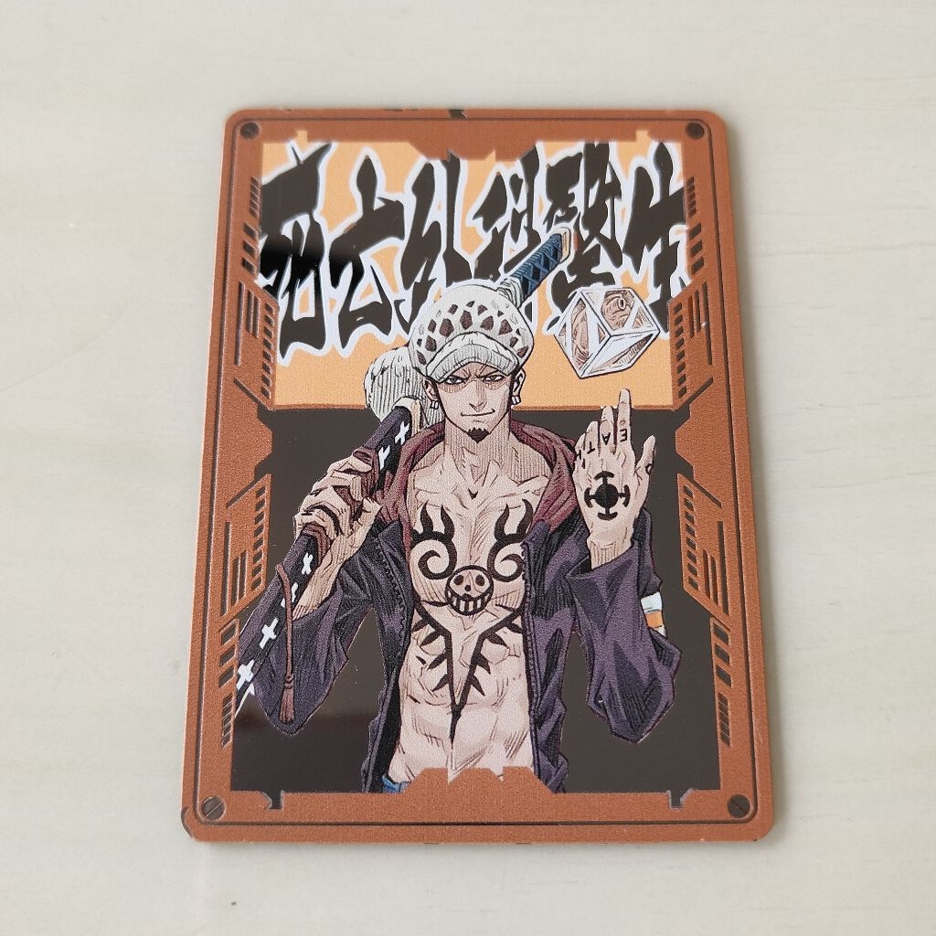 One Piece Metal Card from Blind Box | One Piece Metal CCG | Ready Stock ...