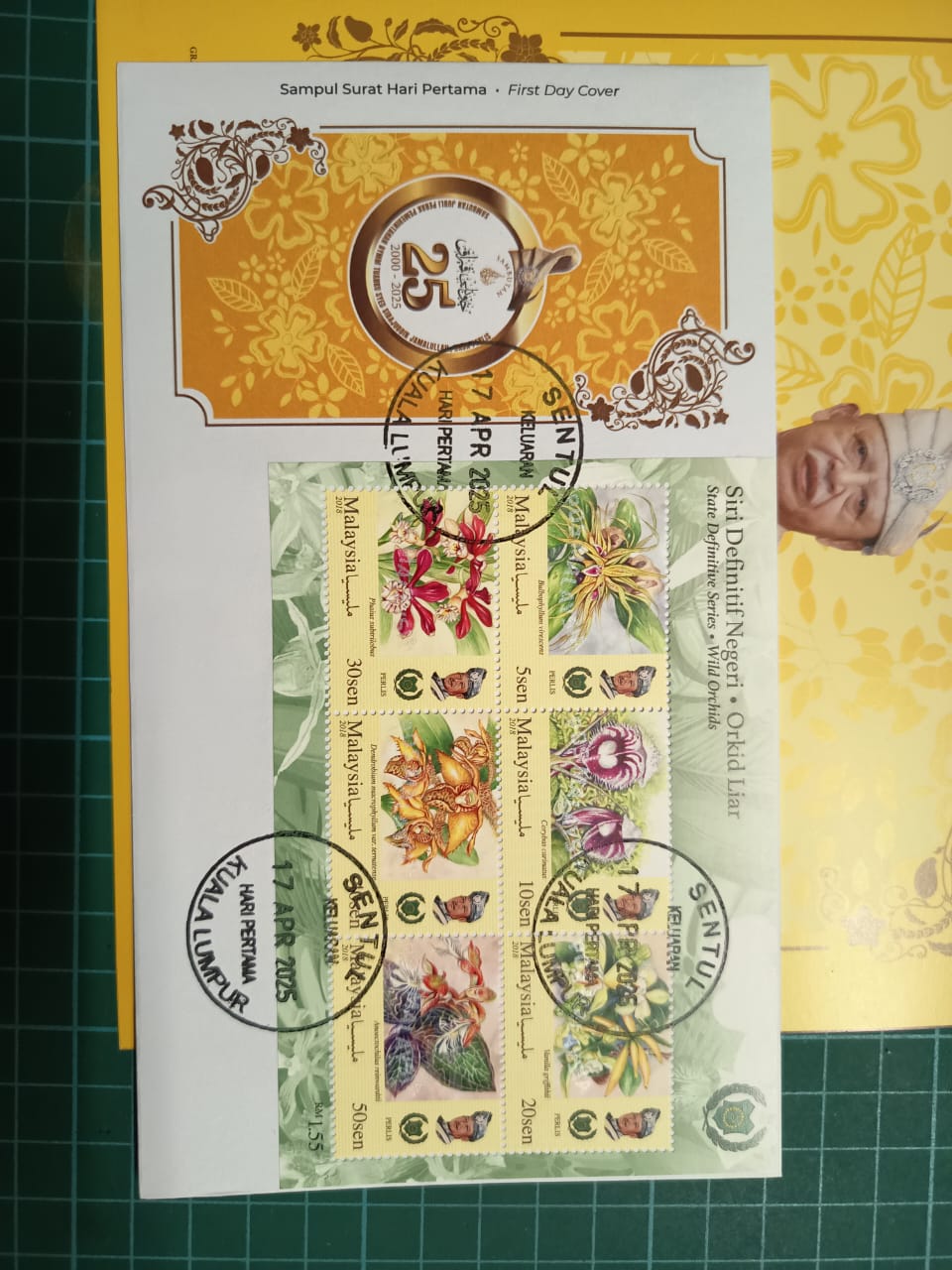 2025 Sambutan Jubli Perak Pemerintahan DYMM Tuanku Syed Sirahuddin Raja ...