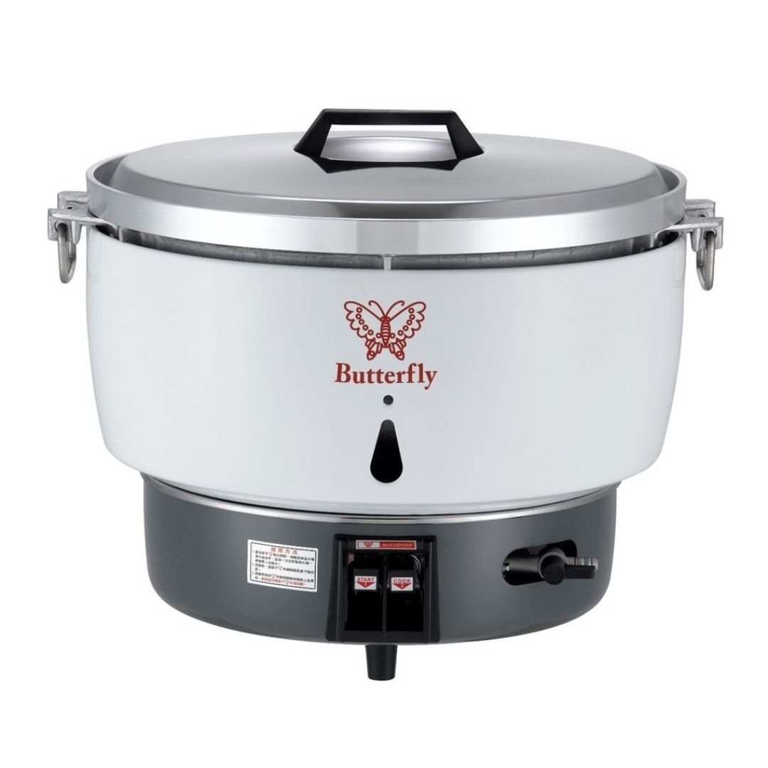 Butterfly Periuk Nasi Kapasiti Besar Commercial Gas Rice Cooker PL-50 ...