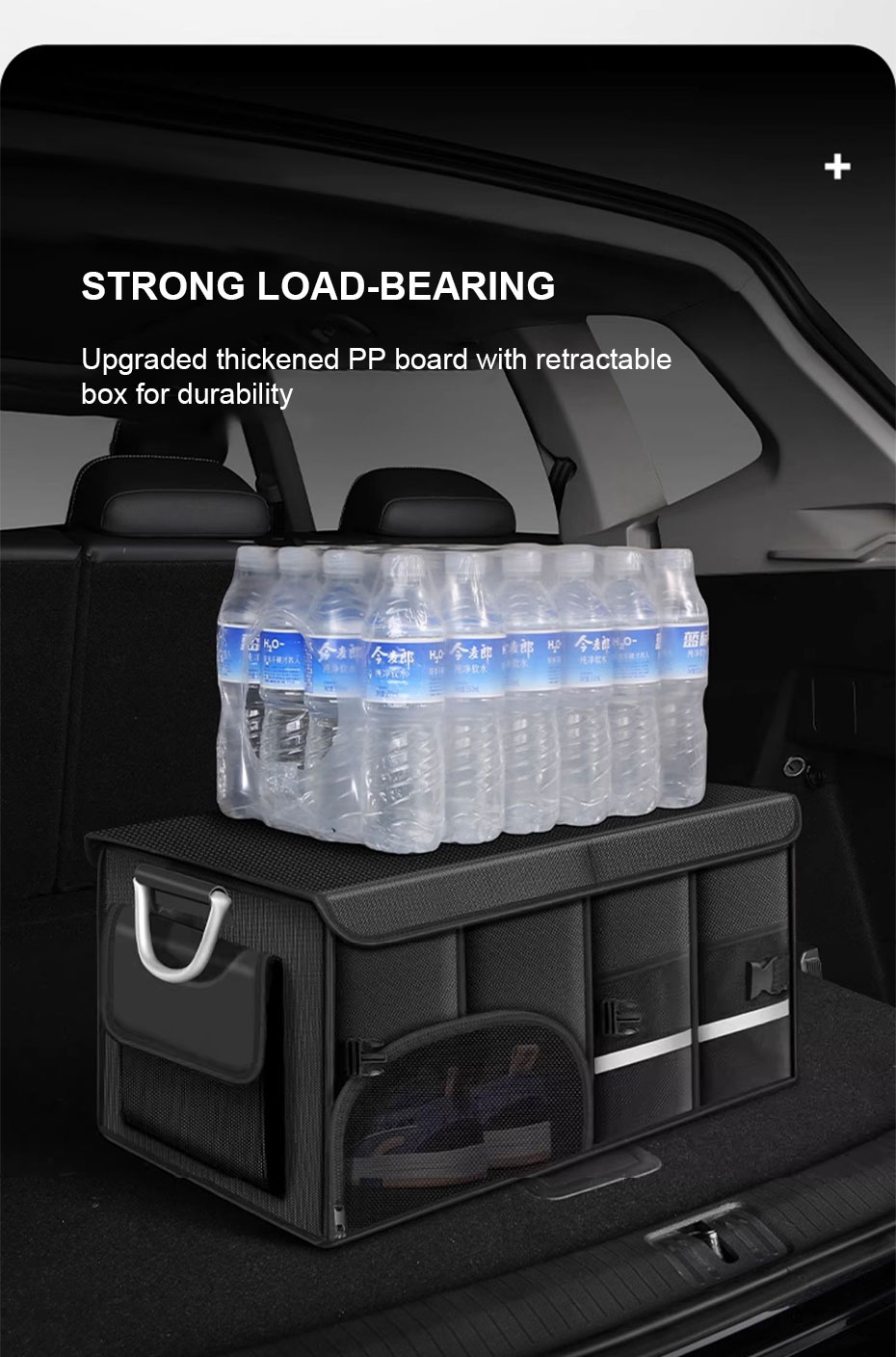 SEAMETAL Car Boot Organizer Storage Box Car Bonnet Storage Car Boot ...