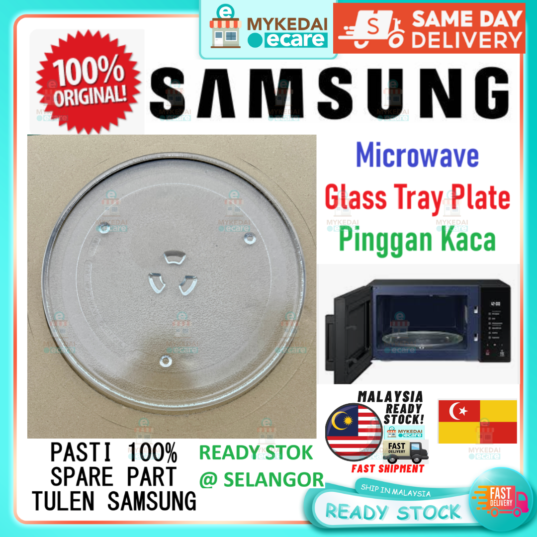 Samsung Microwave Glass Tray Plate Microwave pinggan kaca | Shopee Malaysia
