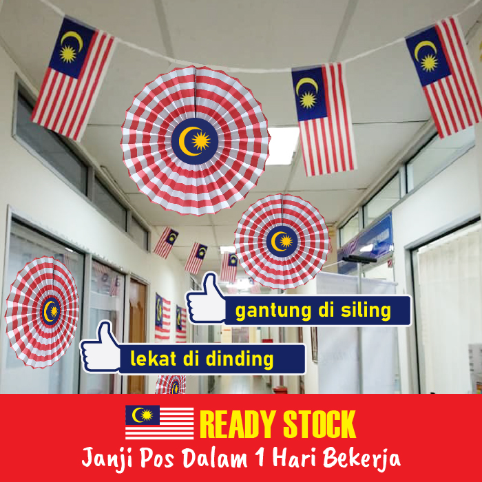 Hiasan Hari Merdeka Kipas Kertas [1 pc] Paper Fan - Hiasan Hari Merdeka ...