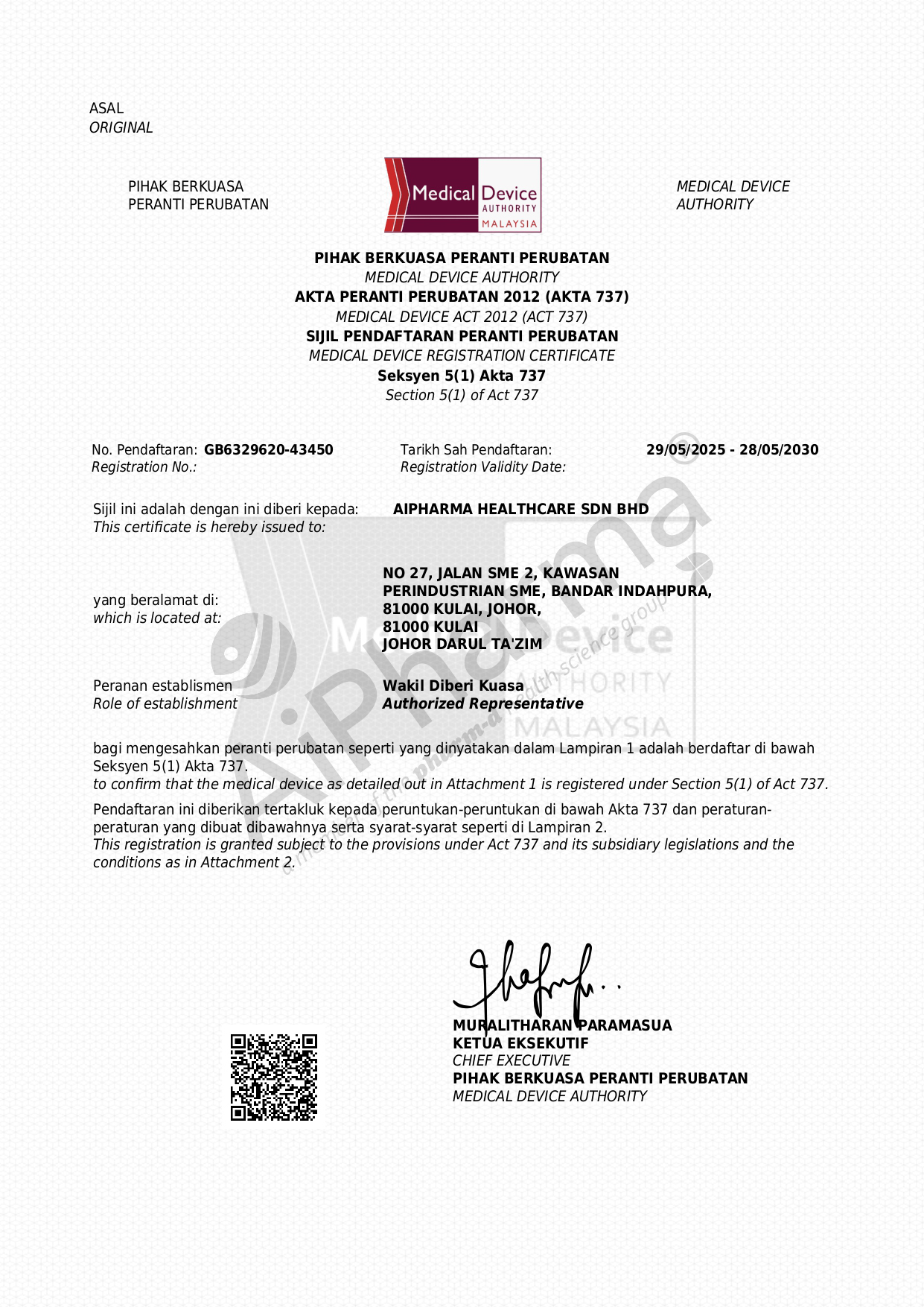 AiPharma RefluxG Larutan Oral / RefluxG Multi Action Sachets (10ml x 20 ...