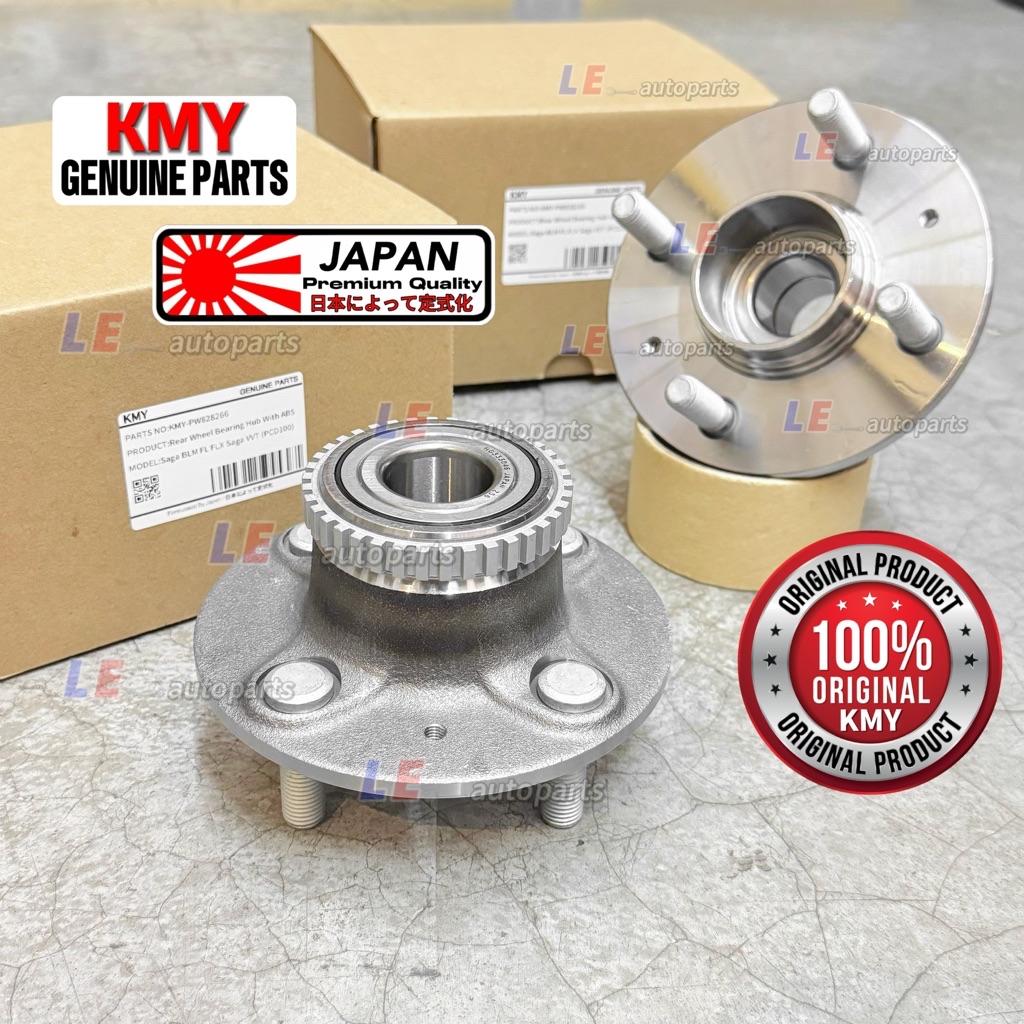 100% Original KMY Proton Saga BLM FL FLX 1.3 1.6 Saga VVT Rear (ABS ...