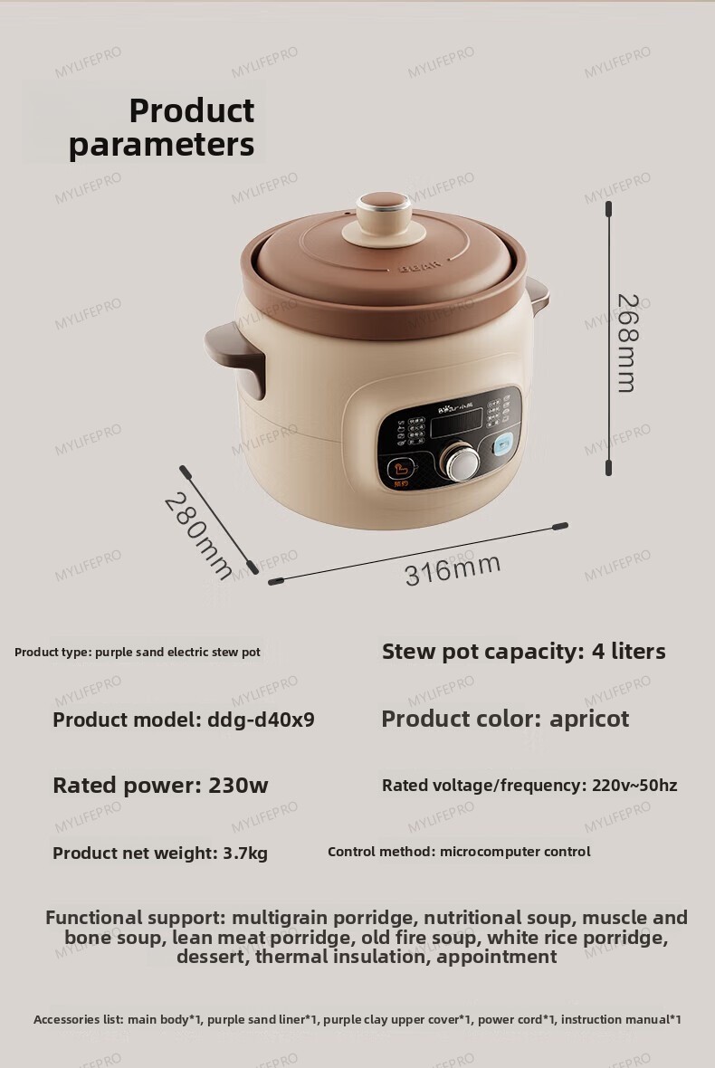 Bear DDG-D40X9 4L Smart Electric Stew Pot with Timer, Dual Warm Modes ...