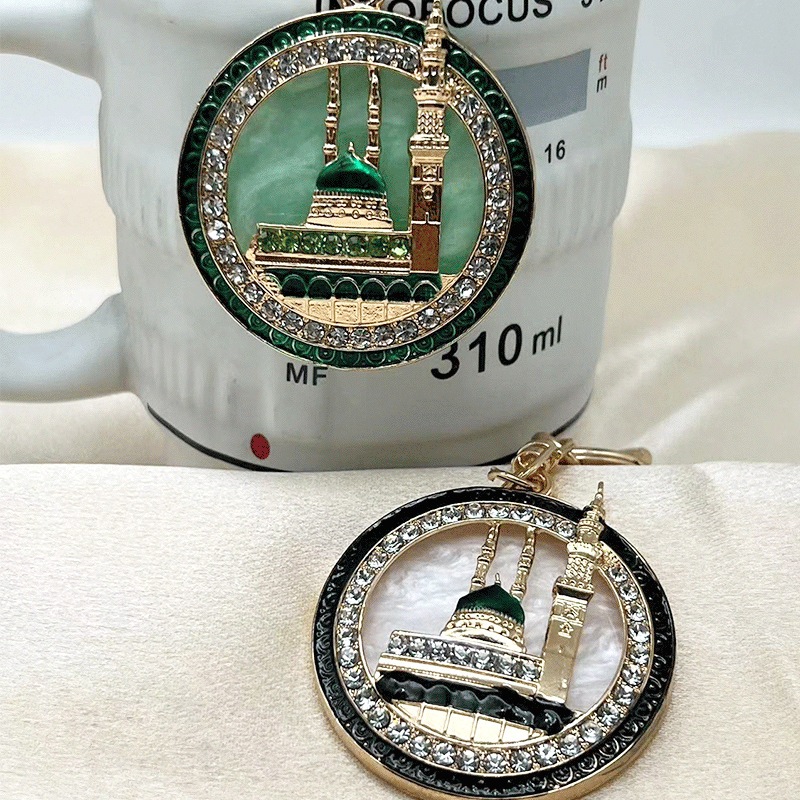 KL Stock! Islamic Keychain Makkah Madinah Haji Umrah Souvenir Doorgift ...