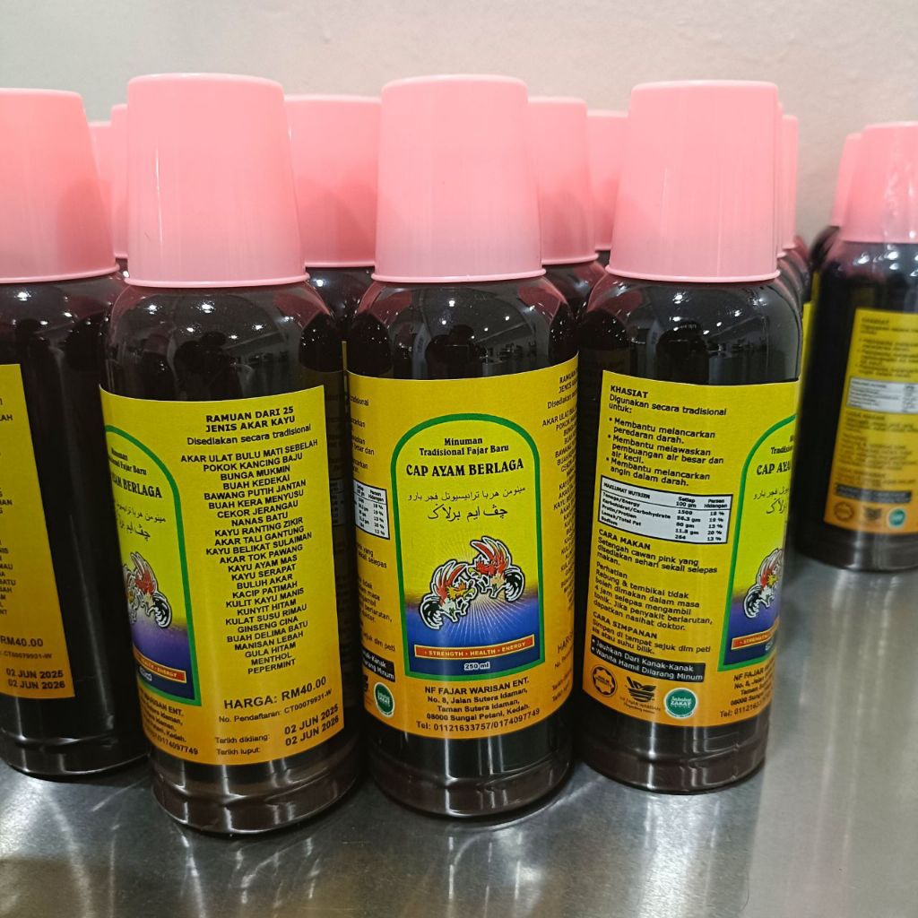 Tonik Cap Ayam Berlaga ( Minuman Herba dari 25 Jenis Akar Kayu ...